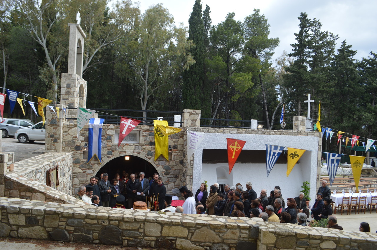 Η Παναγιά της Ζωοδόχου Πηγής στα Τσουκαλαριά - vimatisko.gr