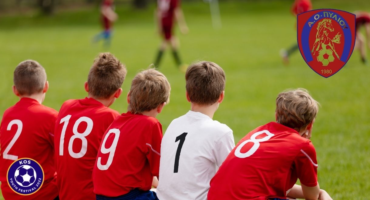 Ο Α.Ο Πυλίου στο Kos Youth Festival 2022 - vimatisko.gr