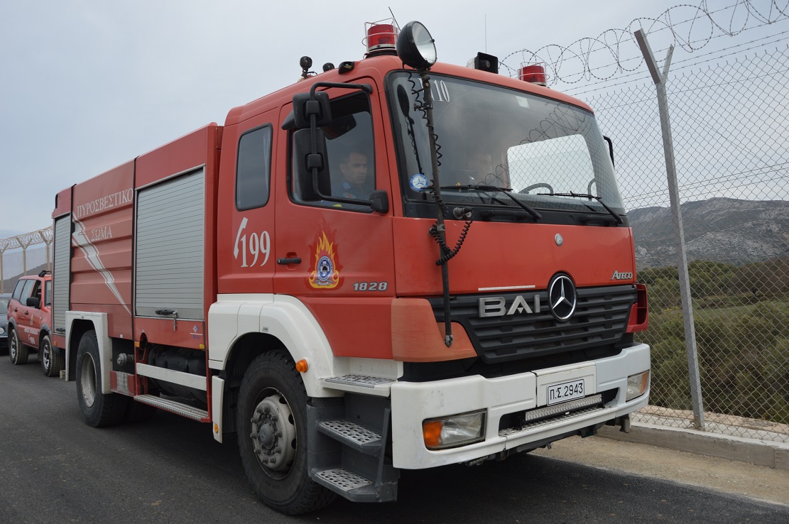 Συμβαίνει τώρα: Φωτιά στο Μαστιχάρι - vimatisko.gr