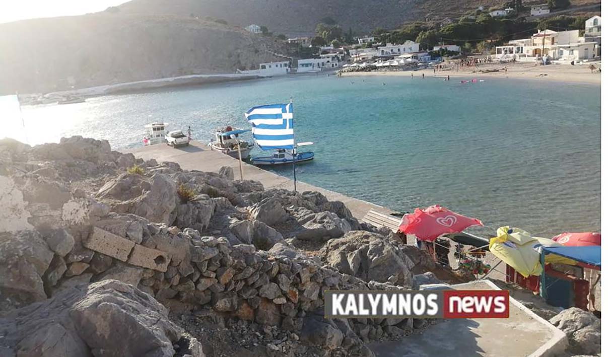 Γέμισαν οι βράχοι της ακριτικής Ψερίμου από Ελληνικές σημαίες ...