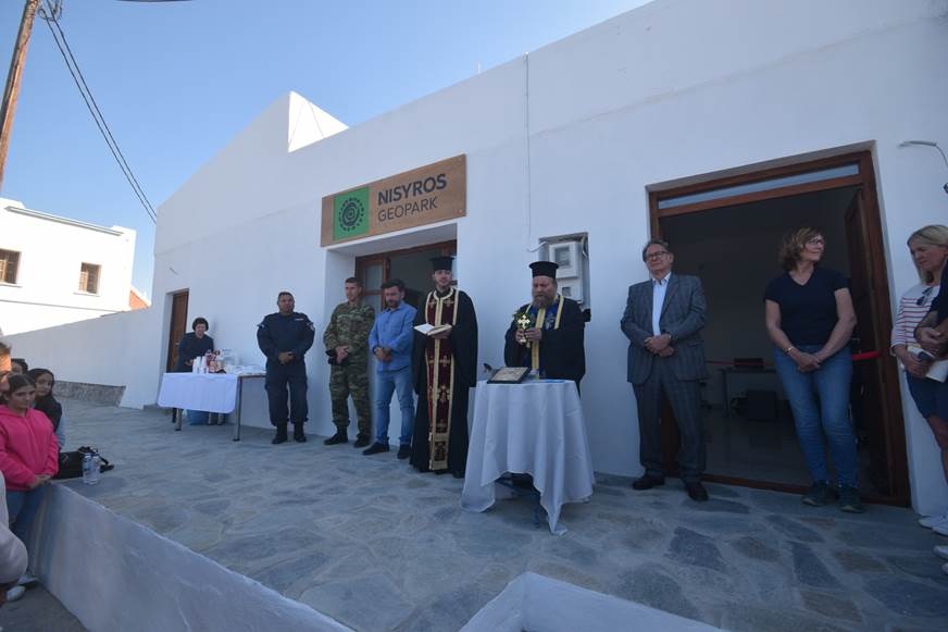 ΕΓΚΑΙΝΑ ΤΟΥ ΓΡΑΦΕΙΟΥ ΓΕΩΠΑΡΚΟΥ ΤΗΣ ΝΙΣΥΡΟΥ - vimatisko.gr