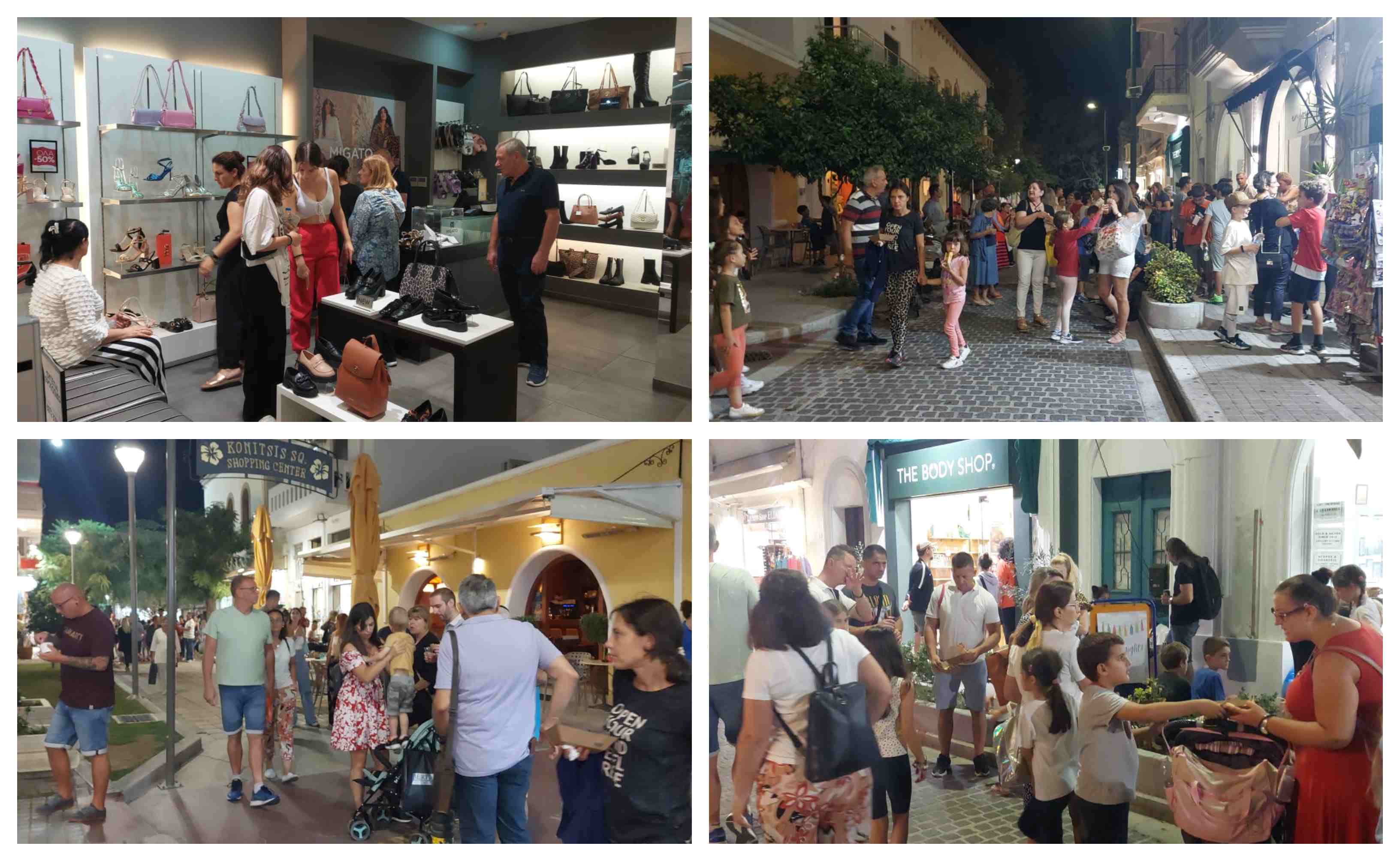 Μικρή η συμμετοχή του κοινού στην “Λευκή Νύχτα” - vimatisko.gr