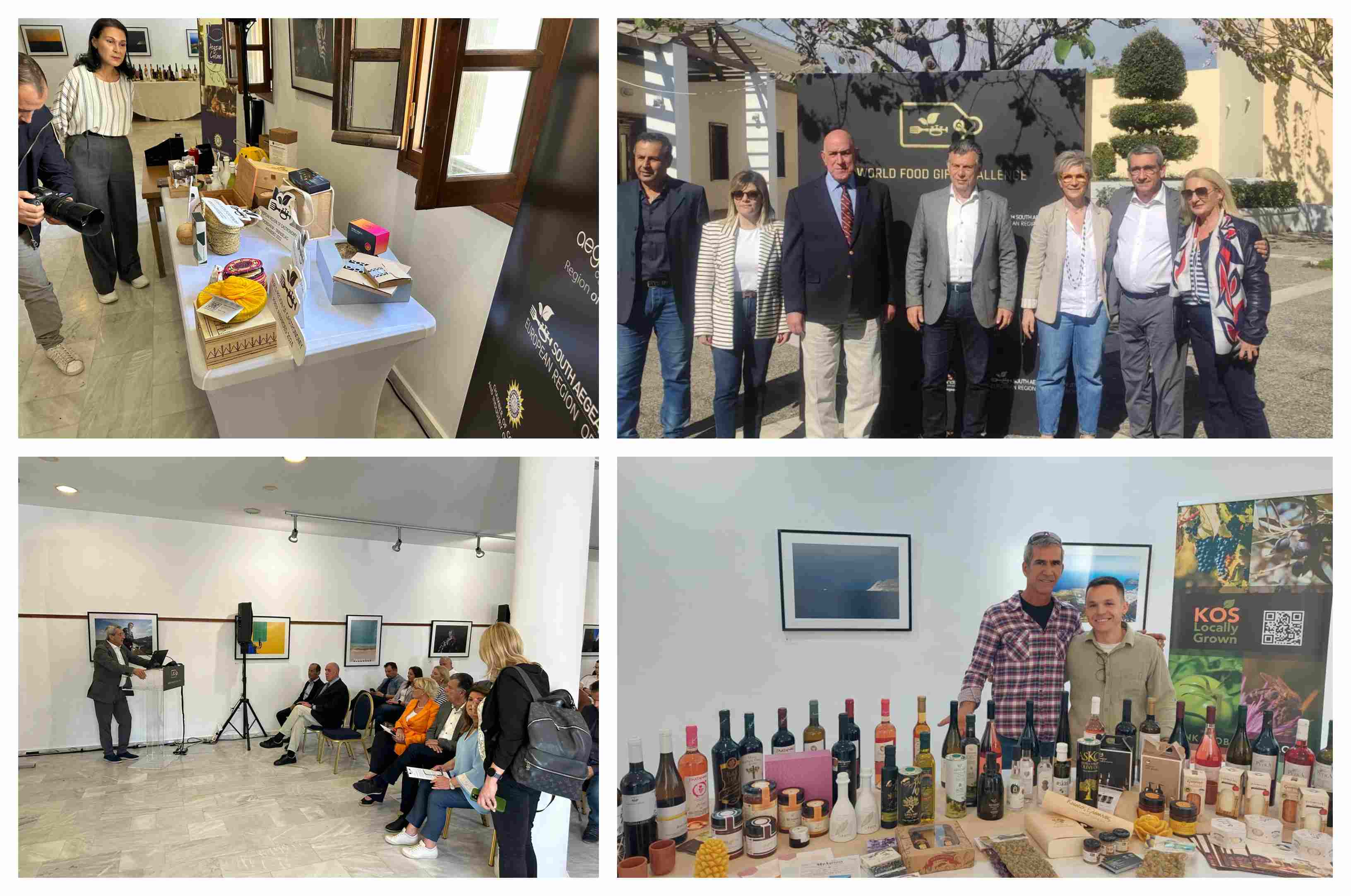 Ξεκίνησε στην Κω ο Διεθνής Διαγωνισμός Δώρων Γαστρονομίας “4th World ...