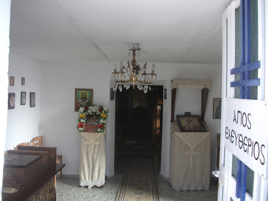 TO ΠΡΟΓΡΑΜΜΑ EOΡΤΑΣΜΟΥ ΤΟΥ ΙΕΡΟΥ ΠΑΡΕΚΛΗΣΙΟΥ ΑΓ. ΕΛΕΥΘΕΡΙΟΥ ΕΝΟΡΙΑΣ ...