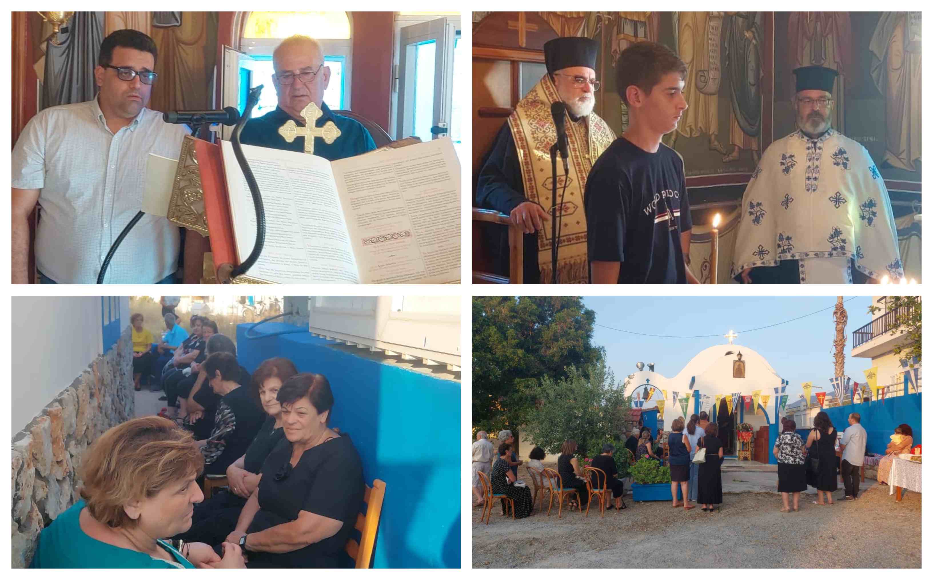 Mε ευλάβεια ο εσπερινός της Αγίας Κυριακής στο Πυλί - vimatisko.gr