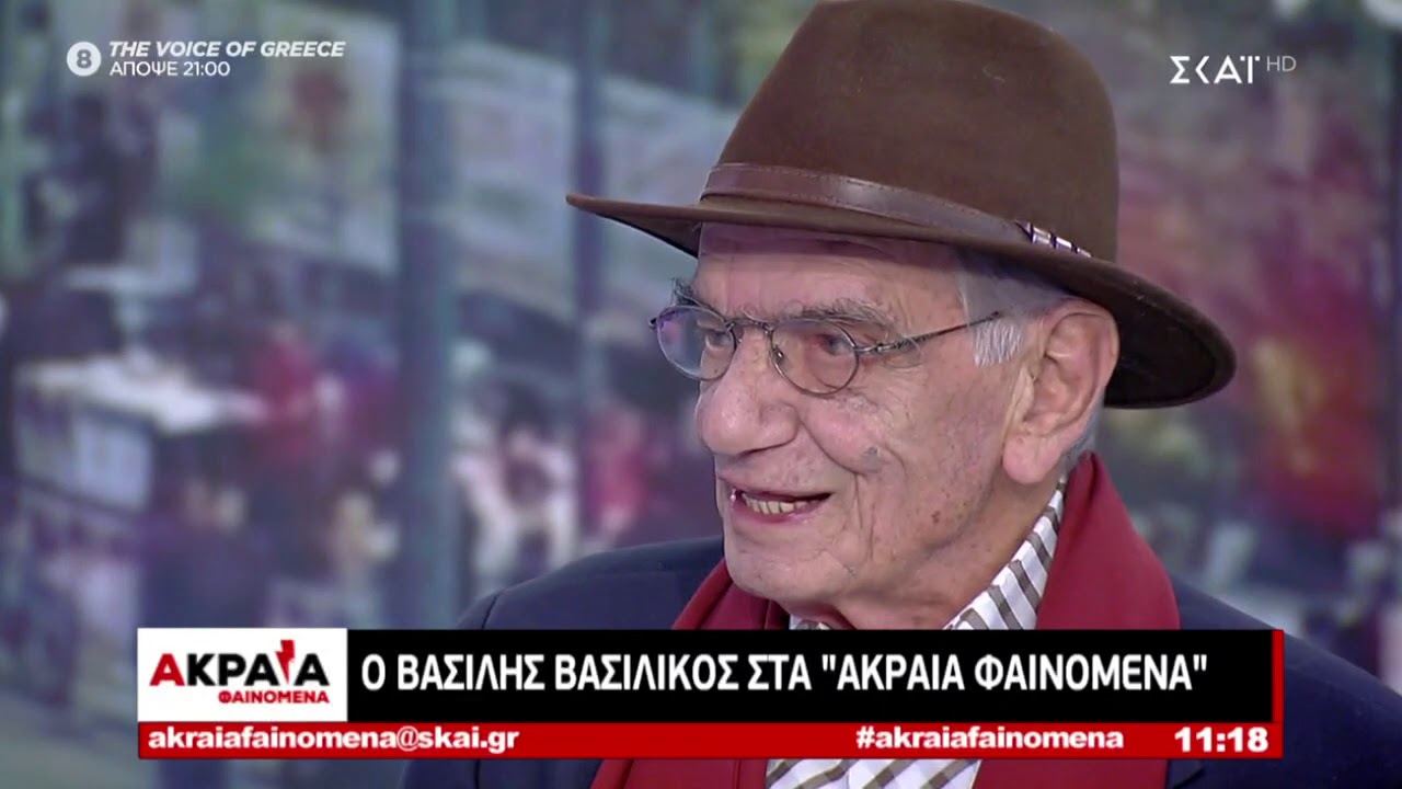Πέθανε ο σπουδαίος συγγραφέας Βασίλης Βασιλικός - vimatisko.gr