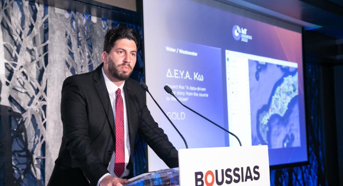 Ιστορικό γεγονός για την υδροδότηση του τριγώνου - Η ΔΕΥΑΚ δημοπρατεί ...