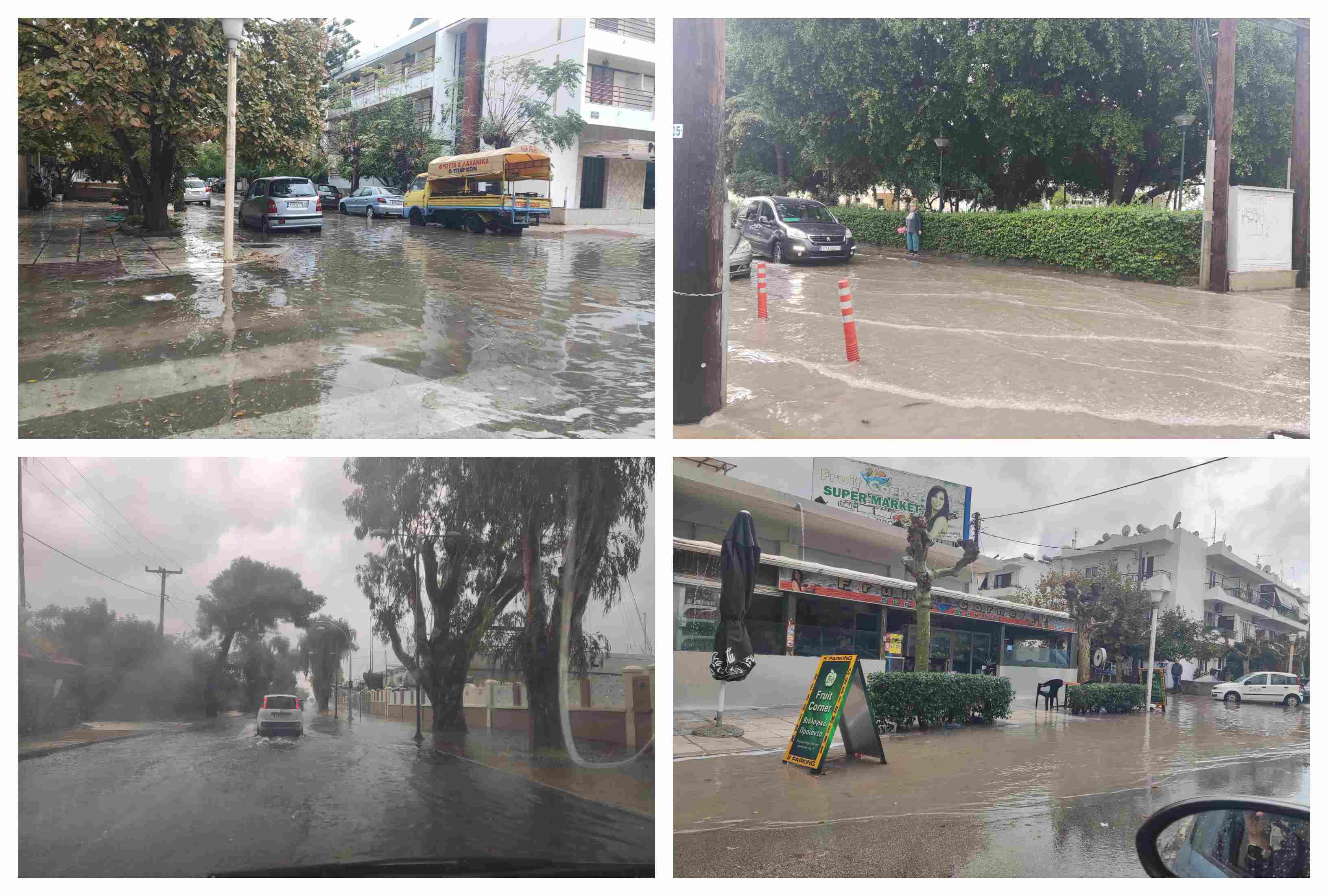 Αρκετά προβλήματα από την σημερινή βροχόπτωση στην Κω (φωτο) - vimatisko.gr