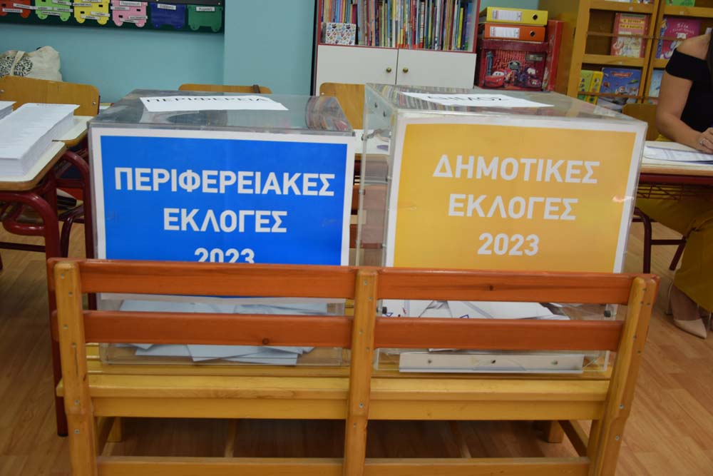 Αυτοί εκλέγονται Δήμαρχοι στα Δωδεκάνησα - vimatisko.gr