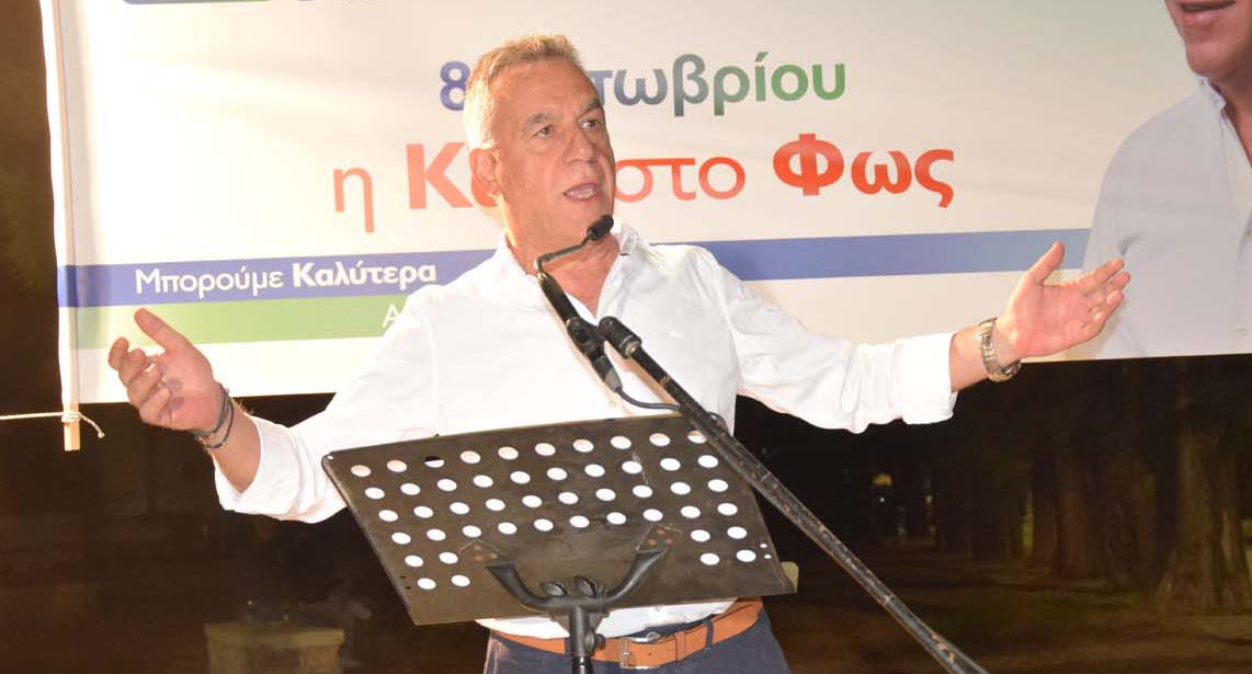 Δήλωση του Γ. Κυρίτση για το εκλογικό αποτέλεσμα - vimatisko.gr