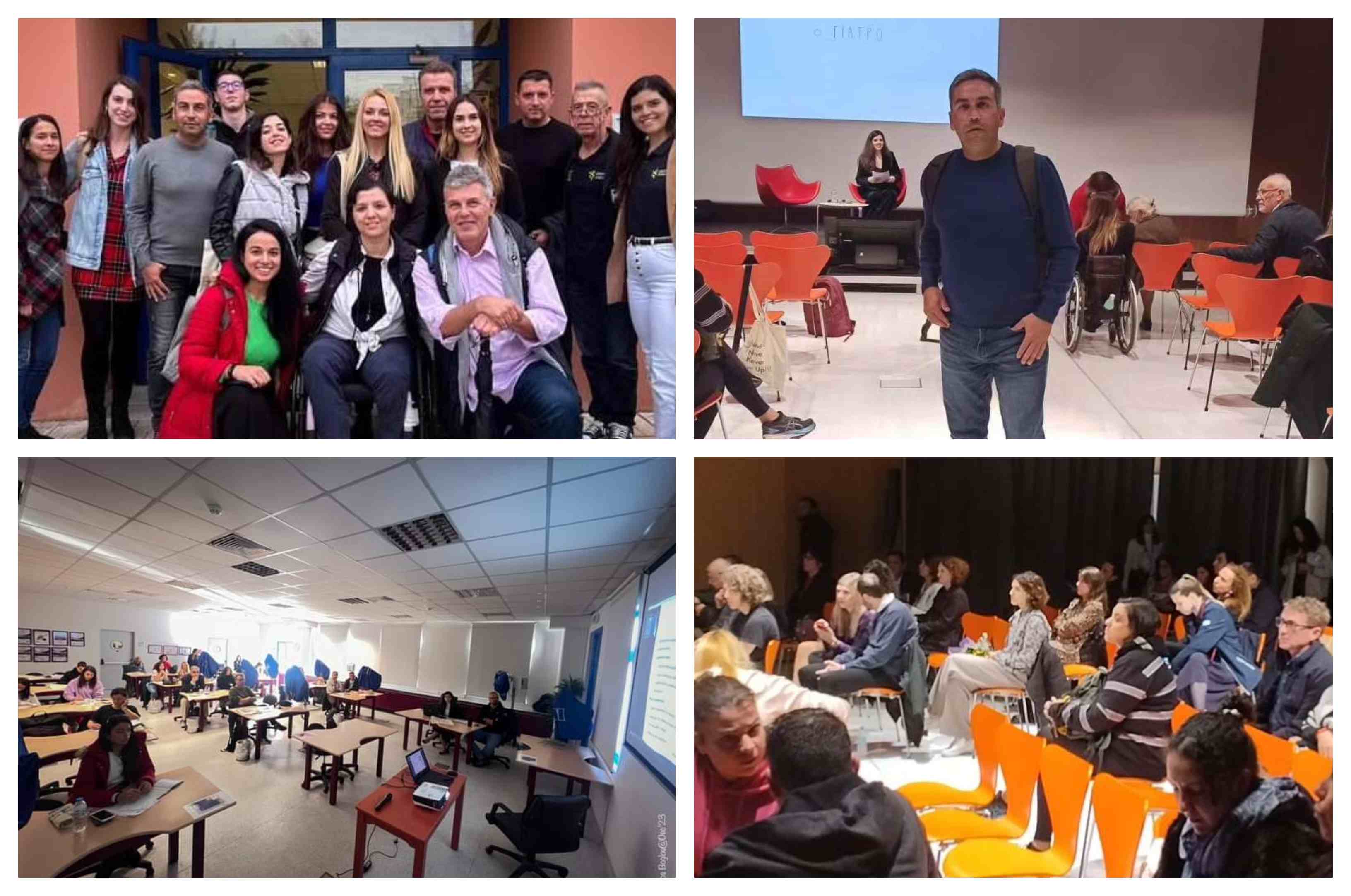 Mε αφορμή την Παγκόσμια Ημέρα Ατόμων με Αναπηρία, η συμμετοχή του ...