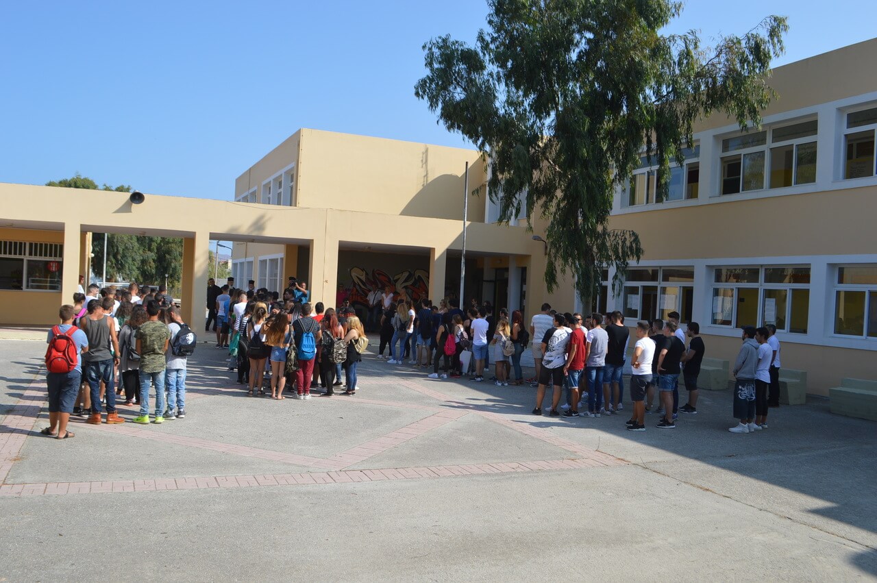 Κλειστά και στην Κω αυριο τα σχολεία, λόγω κακοκαιρίας - Τι αποφάσισε ο ...