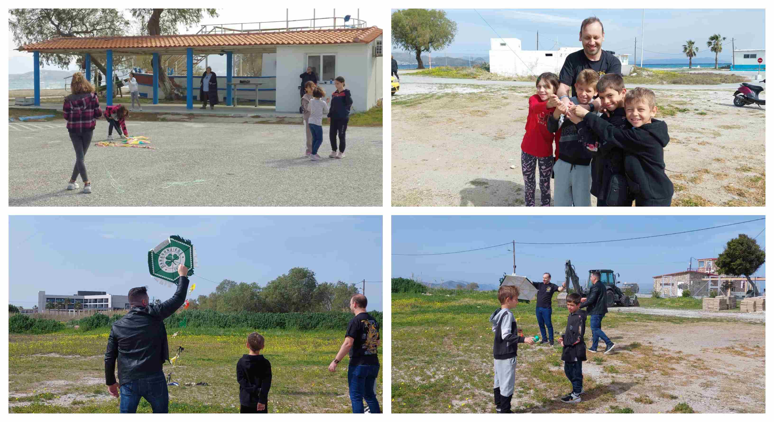 Ξεχύθηκαν στις παραλίες και τα χωράφια οι Κώοι για τους χαρταετούς ...