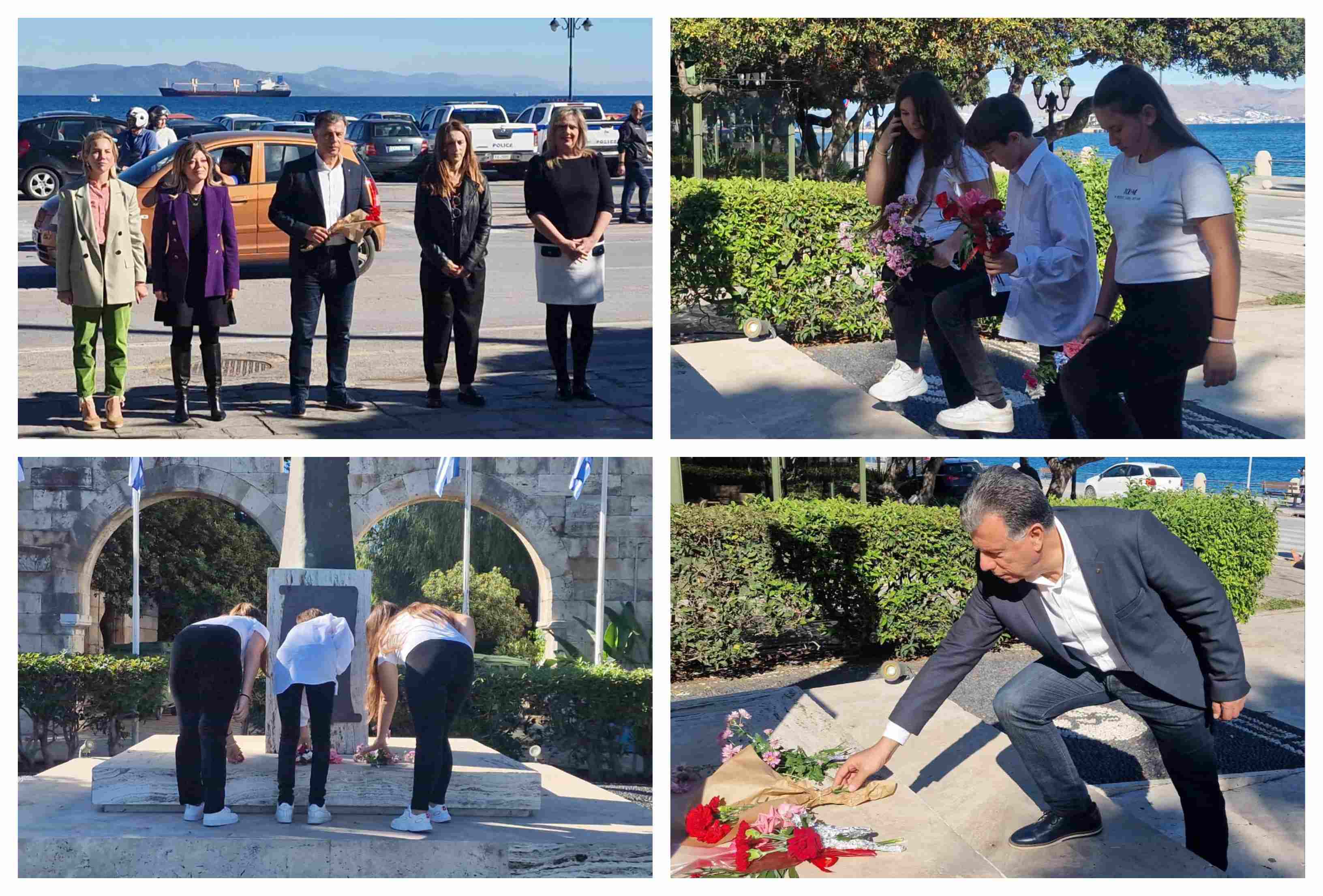 Η Κως τίμησε την επέτειο του Πολυτεχνείου - vimatisko.gr