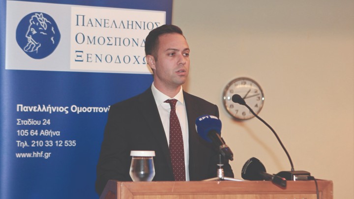 Γ. Χατζής: Η ΠΟΞ δεν συναινεί σε οποιονδήποτε νέο φόρο στον Τουρισμό ...