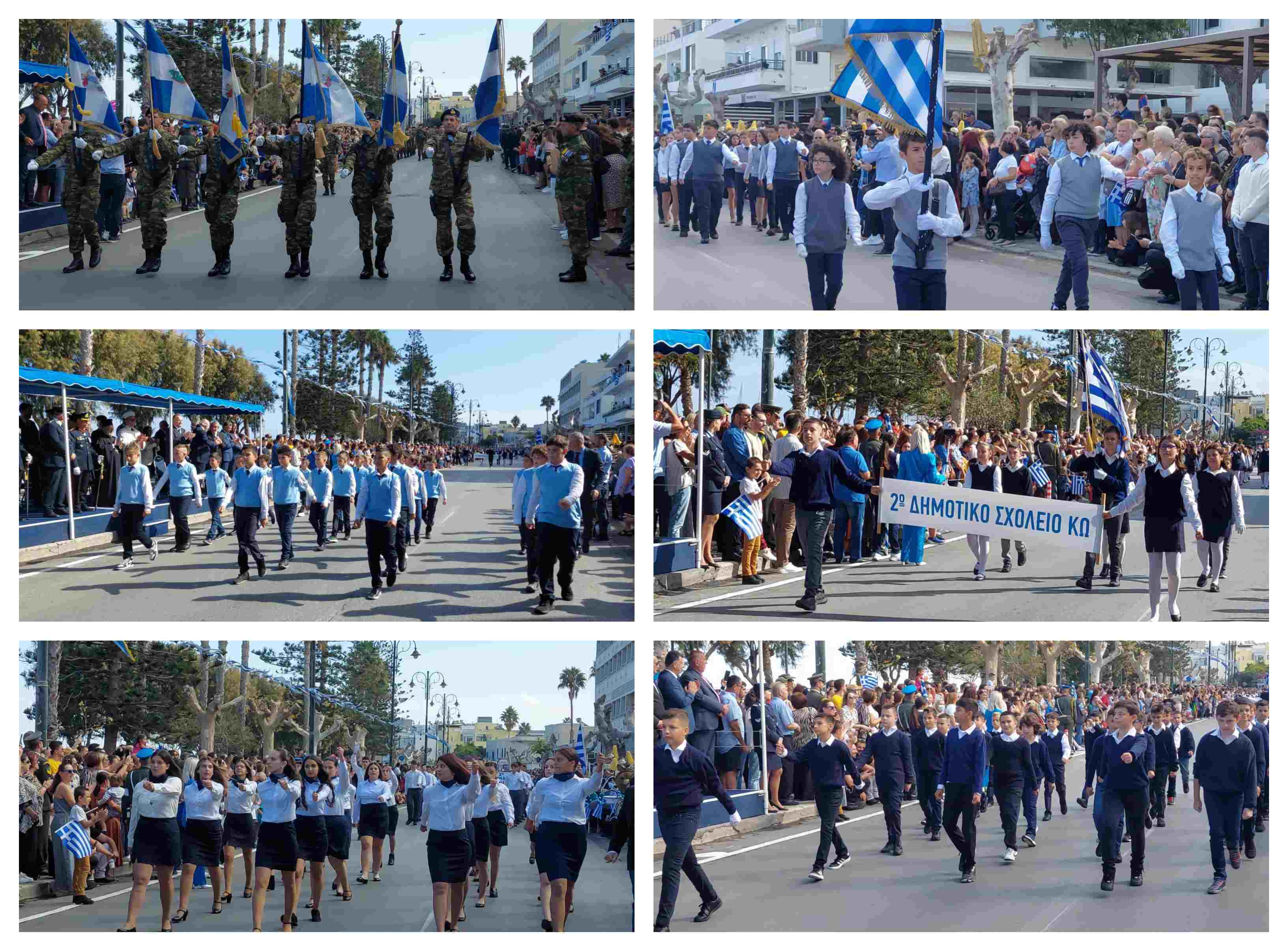 H Kως τίμησε την 28η Οκτωβρίου - Φωτορεπορτάζ από την παρέλαση στην Πόλη - vimatisko.gr