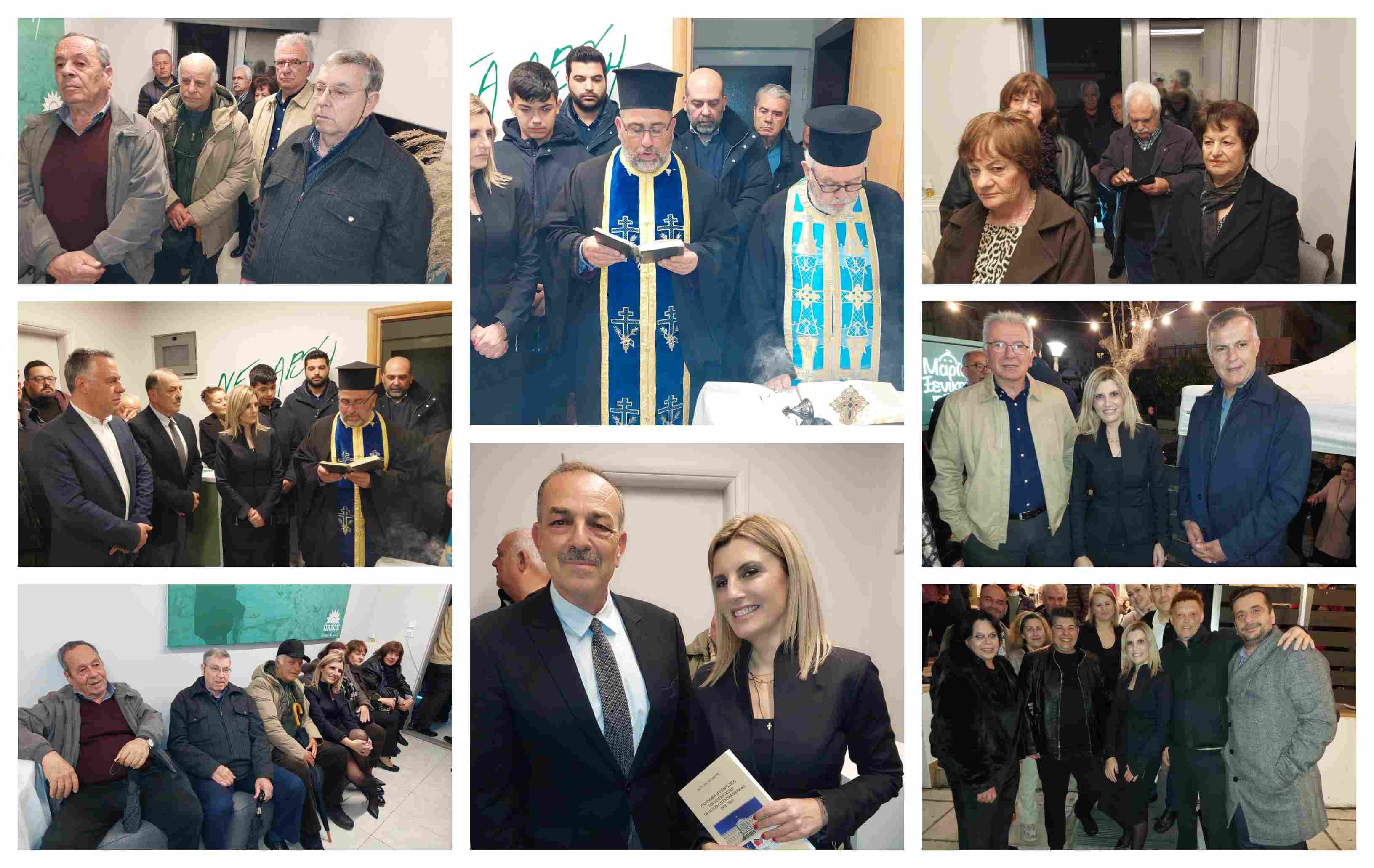 H κ. Κατερίνα Γαβαλά εγκαινίασε το πολιτικό της γραφείο στην Κω - vimatisko.gr