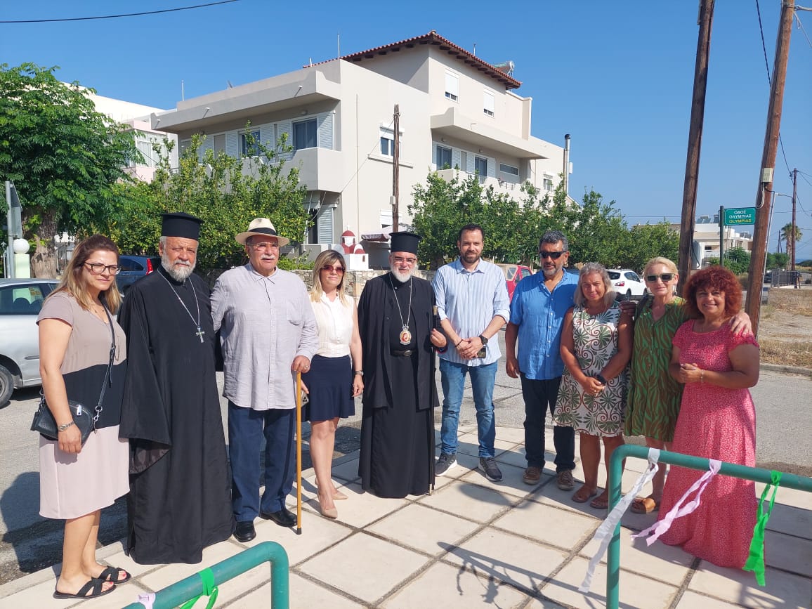 Ο παιδικός σταθμός Ζηπαρίου απέκτησε το δικό του ψηφιδωτό… - vimatisko.gr