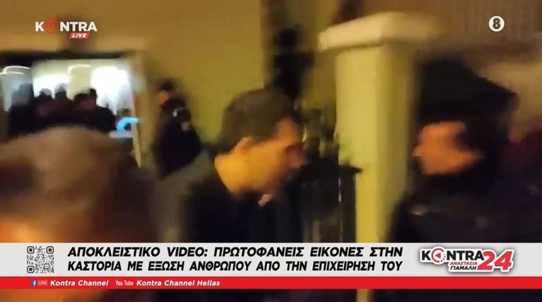 Καταγγελία για βίαιη έξωση ιδιοκτήτη από το ξενοδοχείο του στην Καστοριά (vid) - vimatisko.gr