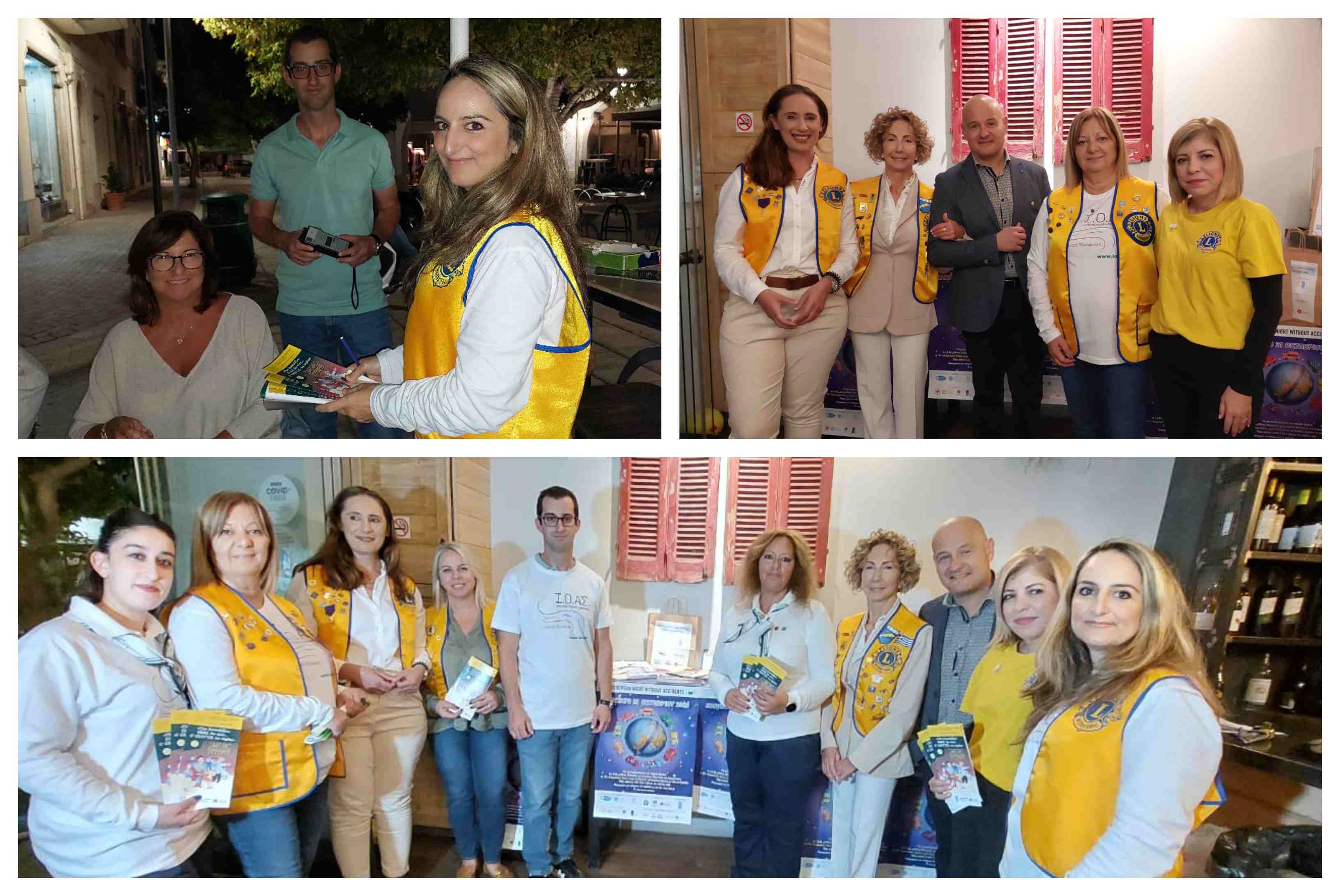 Δράση των Lions Κω για την "Ευρωπαϊκή Νύχτα χωρίς ατυχήματα" - vimatisko.gr