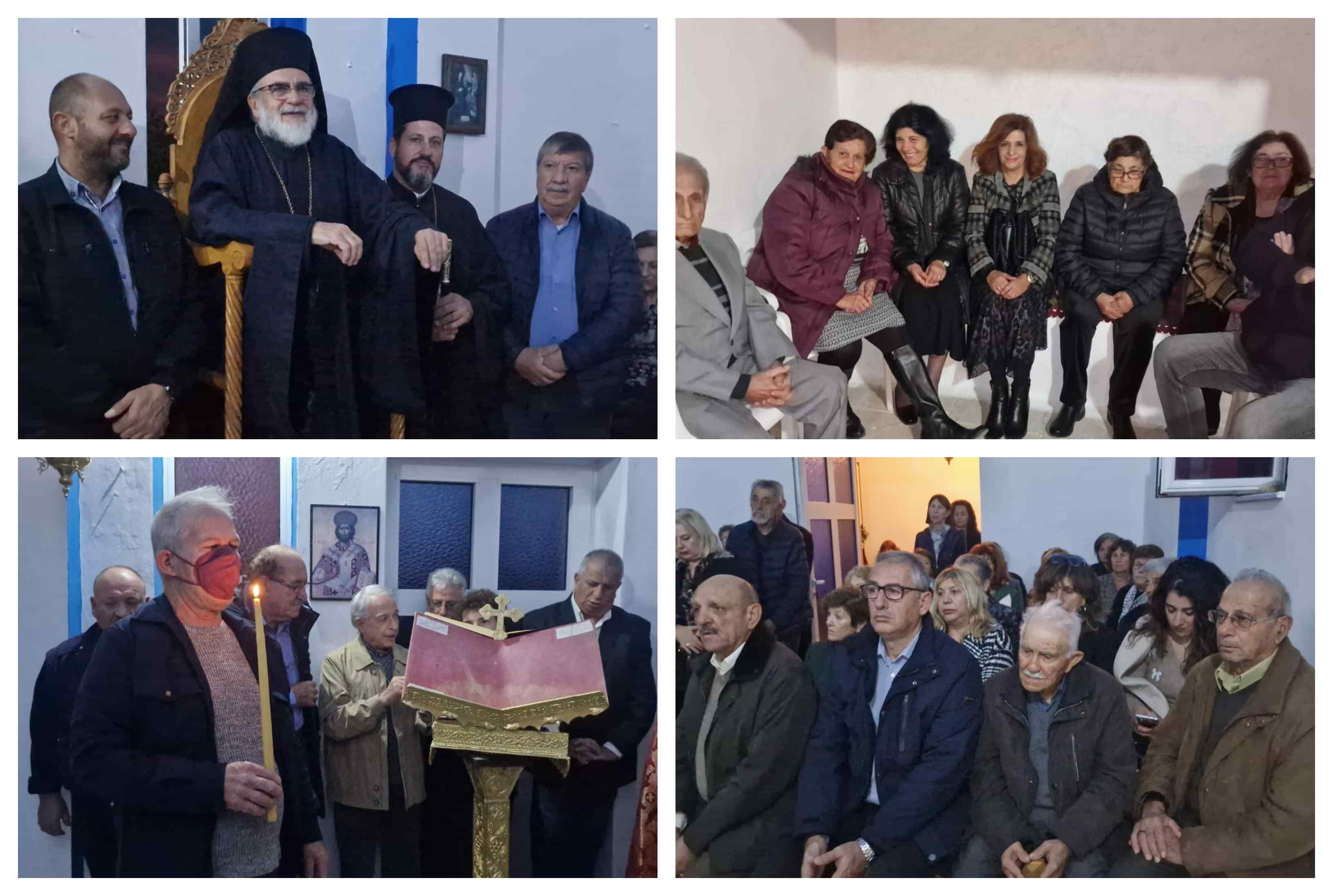 Αρκετοί πιστοί στον εσπερινό της Αγ. Βαρβάρας στην Καρδάμαινα ...