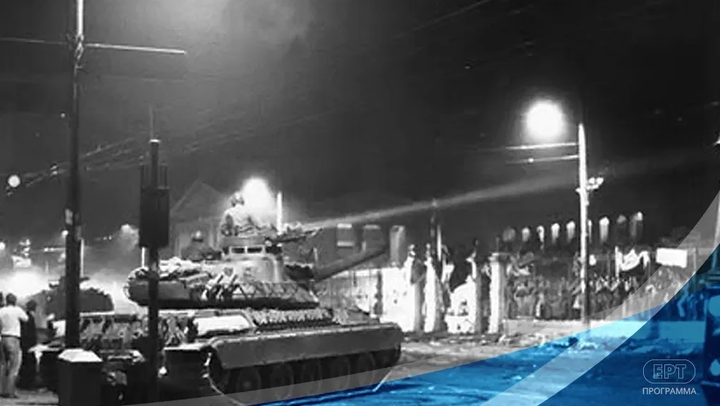 50 ΧΡΟΝΙΑ AΠΟ ΤΗΝ ΕΞΕΓΕΡΣΗ ΤΟΥ ΠΟΛΥΤΕΧΝΕΙΟΥ (1973-2023) - vimatisko.gr