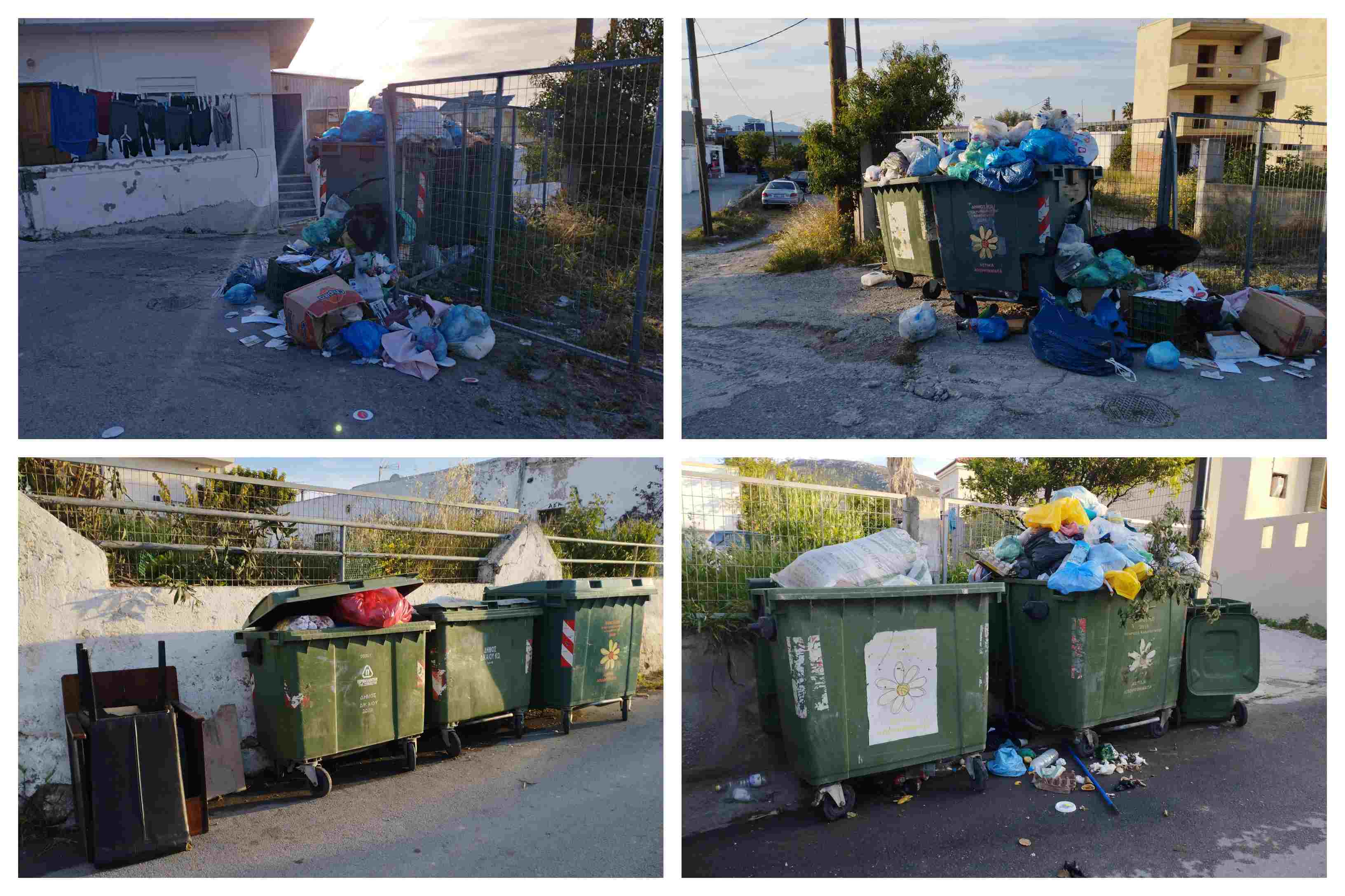 Aυτή είναι η πραγματική κατάσταση με τα σκουπίδια στο Πυλί κ ...