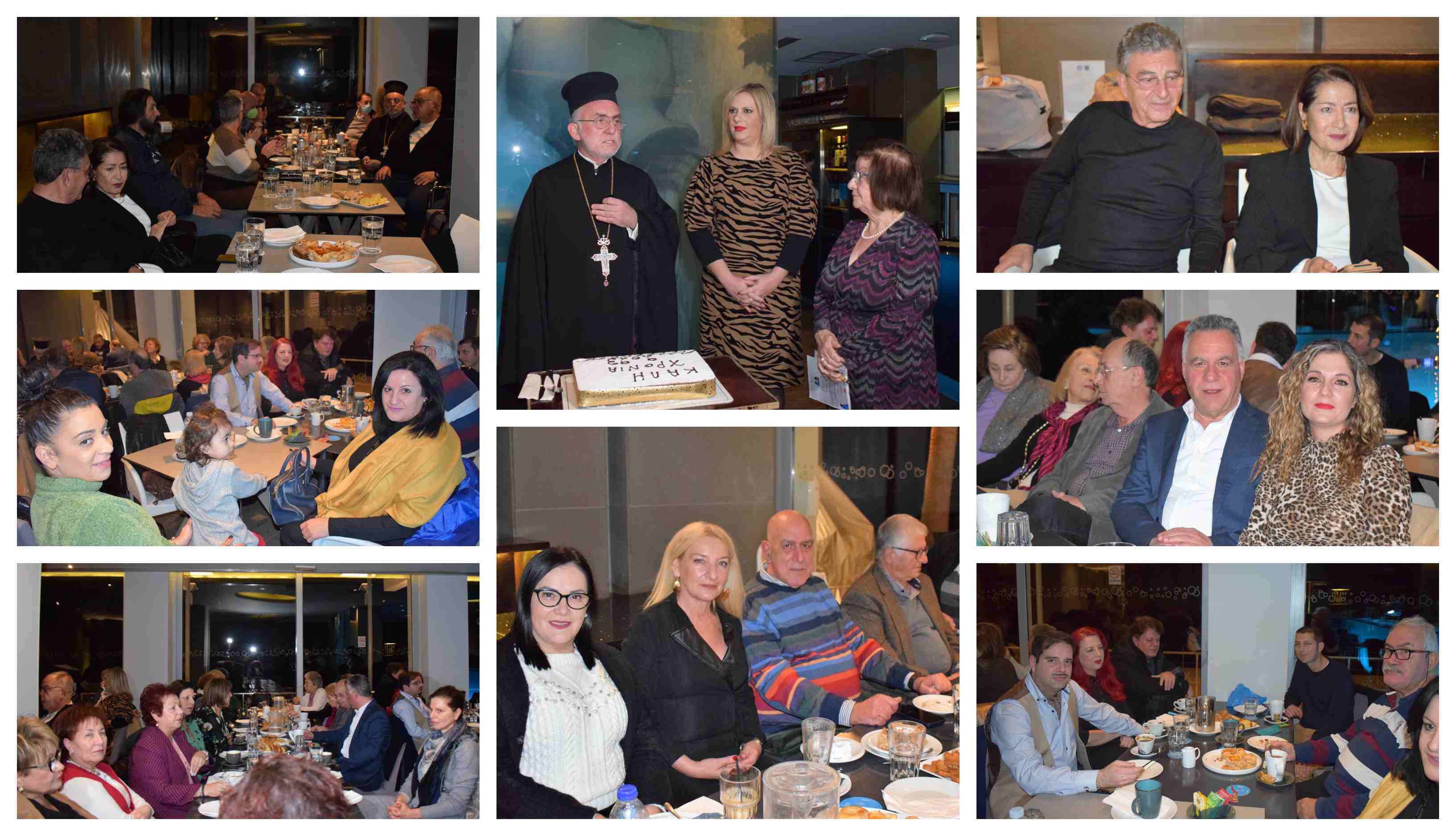 Ο Πνευματικός Όμιλος "ο Φιλητάς" έκοψε την πίτα του - vimatisko.gr