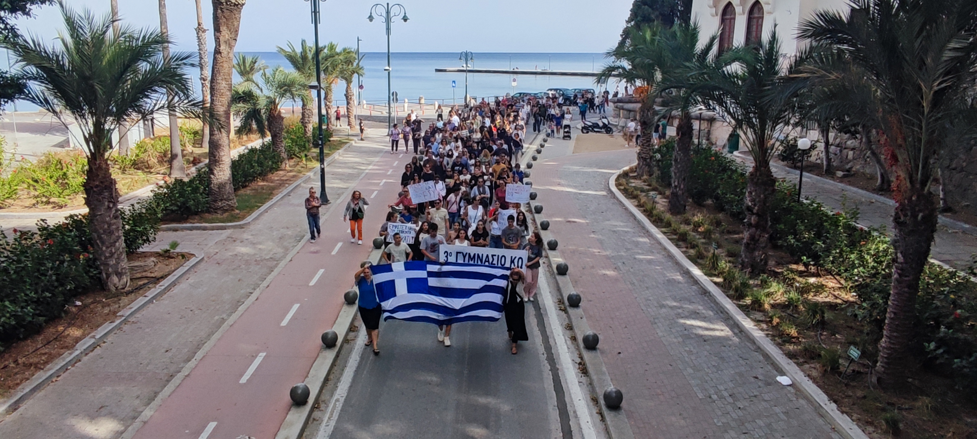 Σε εξέλιξη το Παγκωακό Συλλαλητήριο για την Υγεία και το Μεταναστευτικό ...
