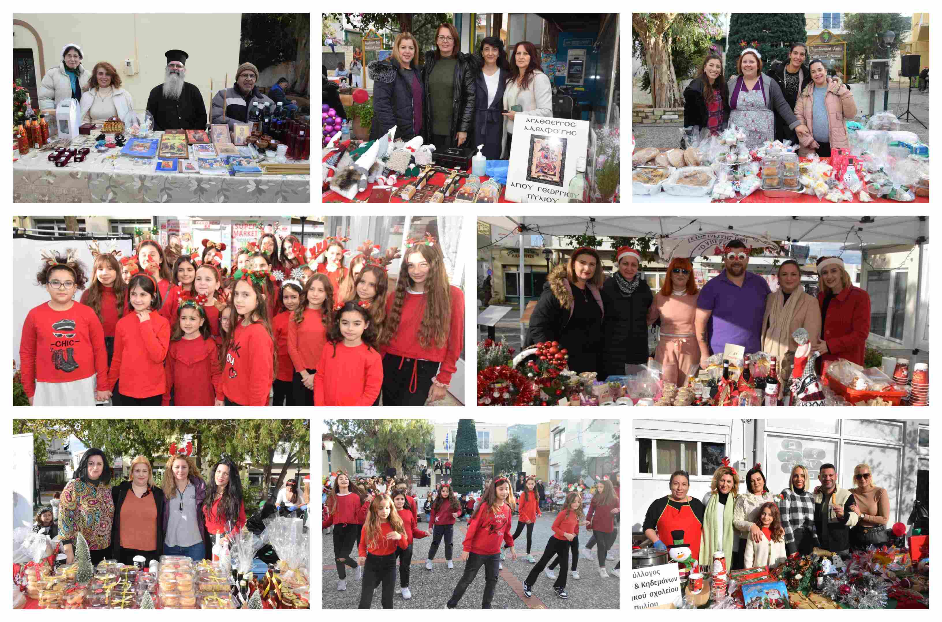 Φωτορεπορτάζ από το Χριστουγεννιάτικο Παζάρι στο Πυλί - vimatisko.gr