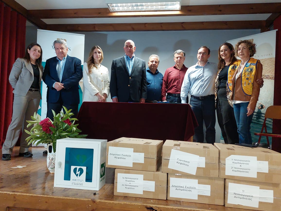 35 απινιδωτές μοίρασαν στα σχολεία της Κω και της Τήλου ο Όμιλος Μήτση σε συνεργασία με τους ...