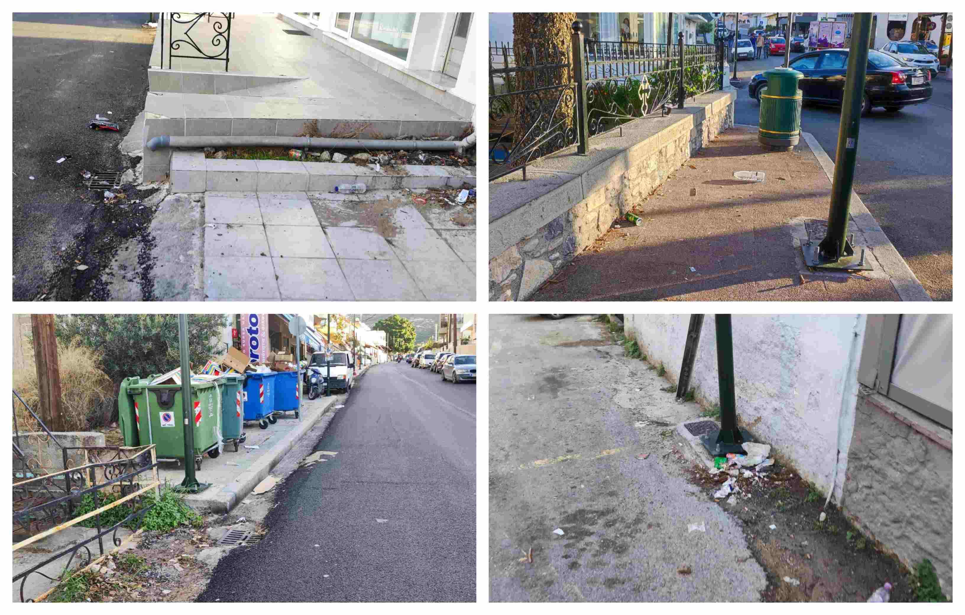 Α. Καραθωμά: Πυλί - Το πιο βρώμικο χωριό... - vimatisko.gr