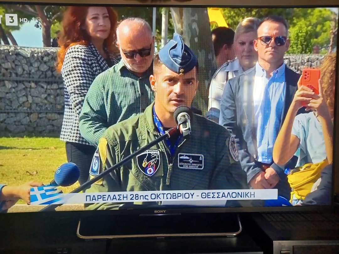 O Σμηναγος Ιπτάμενος συνδημότης μας Παναγιώτης Σεϊμένογλου, παρουσίασε ...