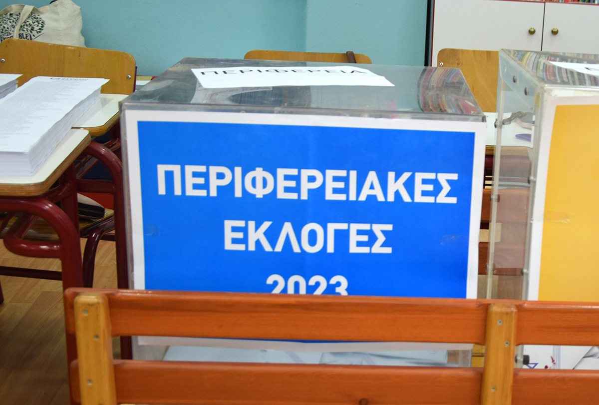 Η ΤΕΛΙΚΗ ΣΤΑΥΡΟΔΟΣΙΑ ΤΩΝ ΥΠΟΨΗΦΙΩΝ ΤΗΣ ΠΑΡΑΤΑΞΗΣ ΤΟΥ Γ. ΧΑΤΖΗΜΑΡΚΟΥ ...