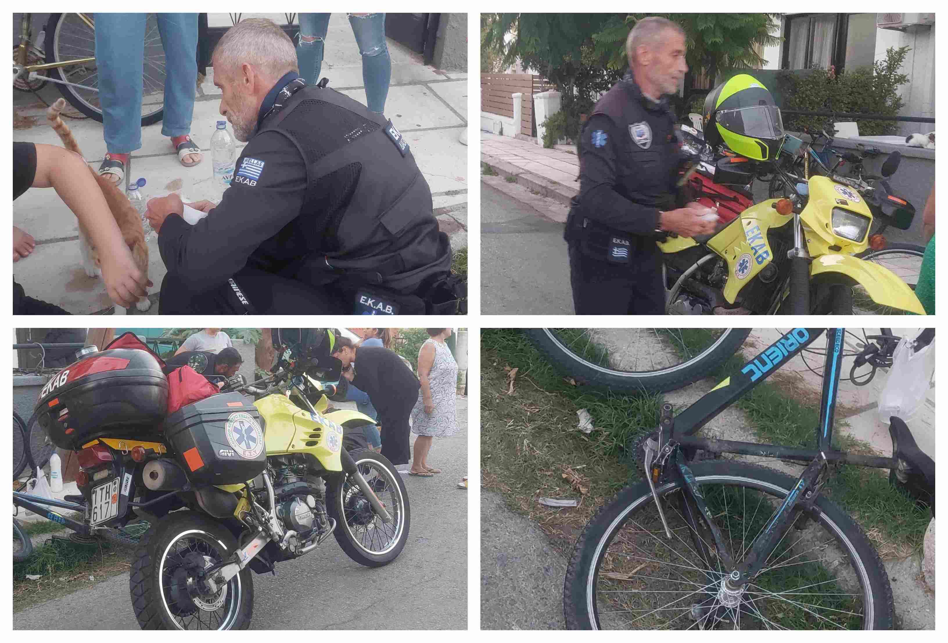Πτώση ανήλικου ποδηλάτη στην οδό Κολοκοτρώνη - Άμεση η επέμβαση του ...