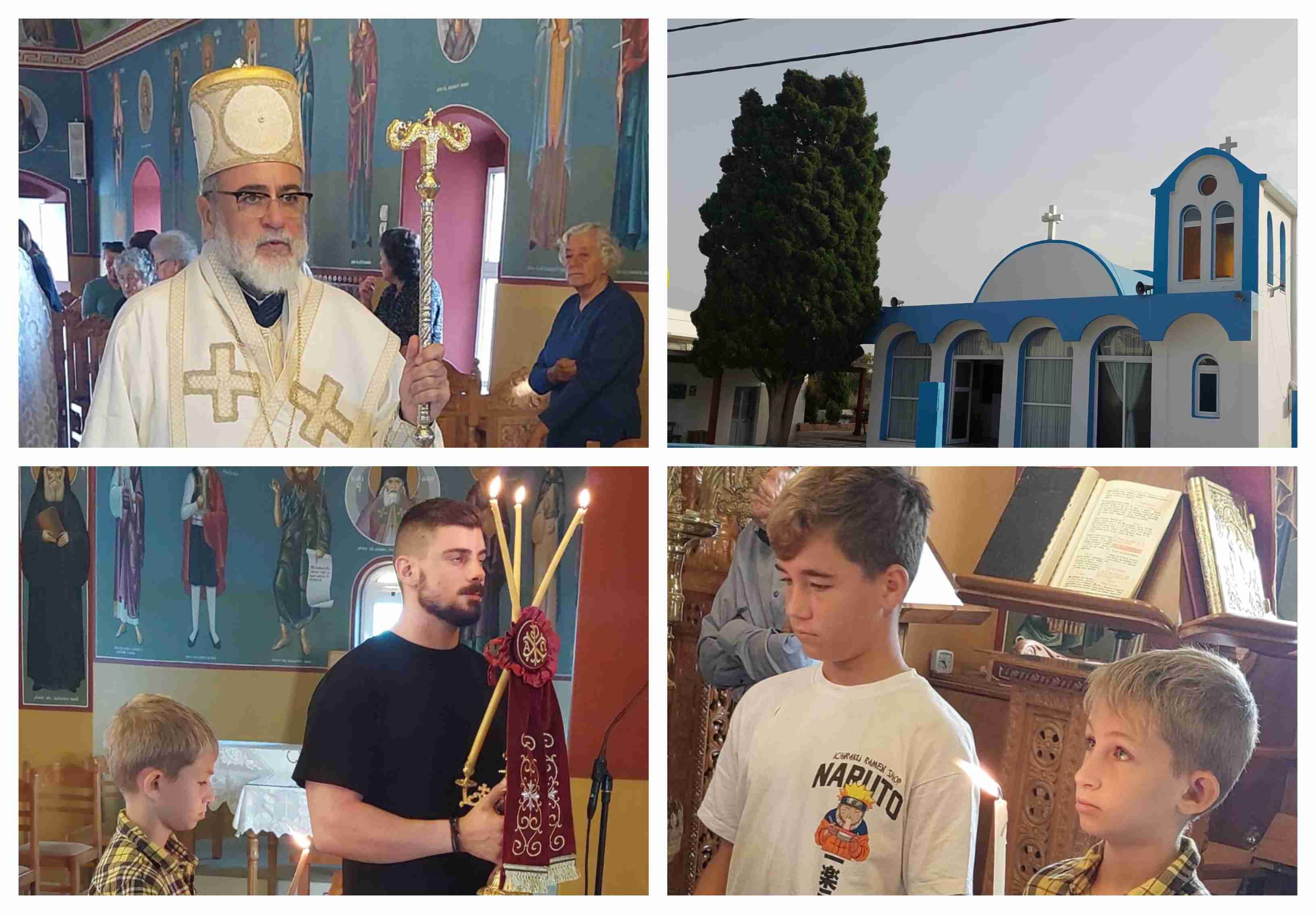 Στον Ι.Ν. Ευαγγελισμού στο Μαστιχάρι χοροστάτησε την Κυριακή 5/11 ο ...