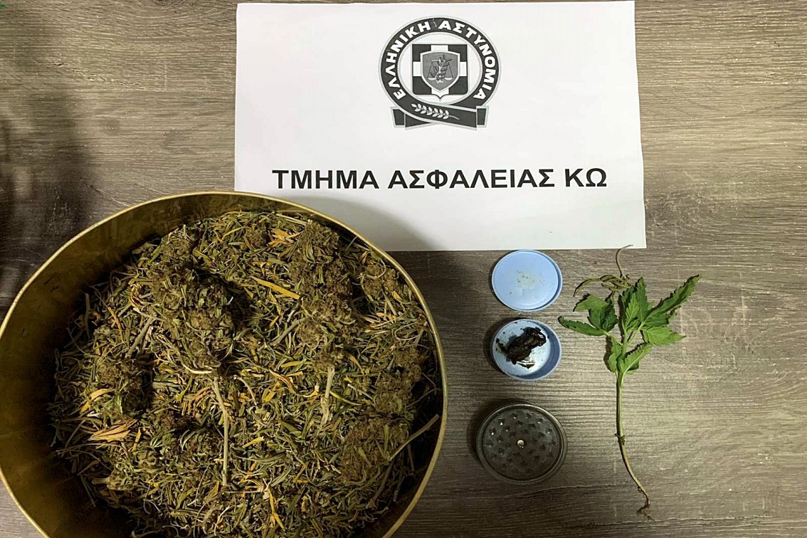 Συνελήφθη ημεδαπός για κατοχή κάνναβης στην Κω - vimatisko.gr