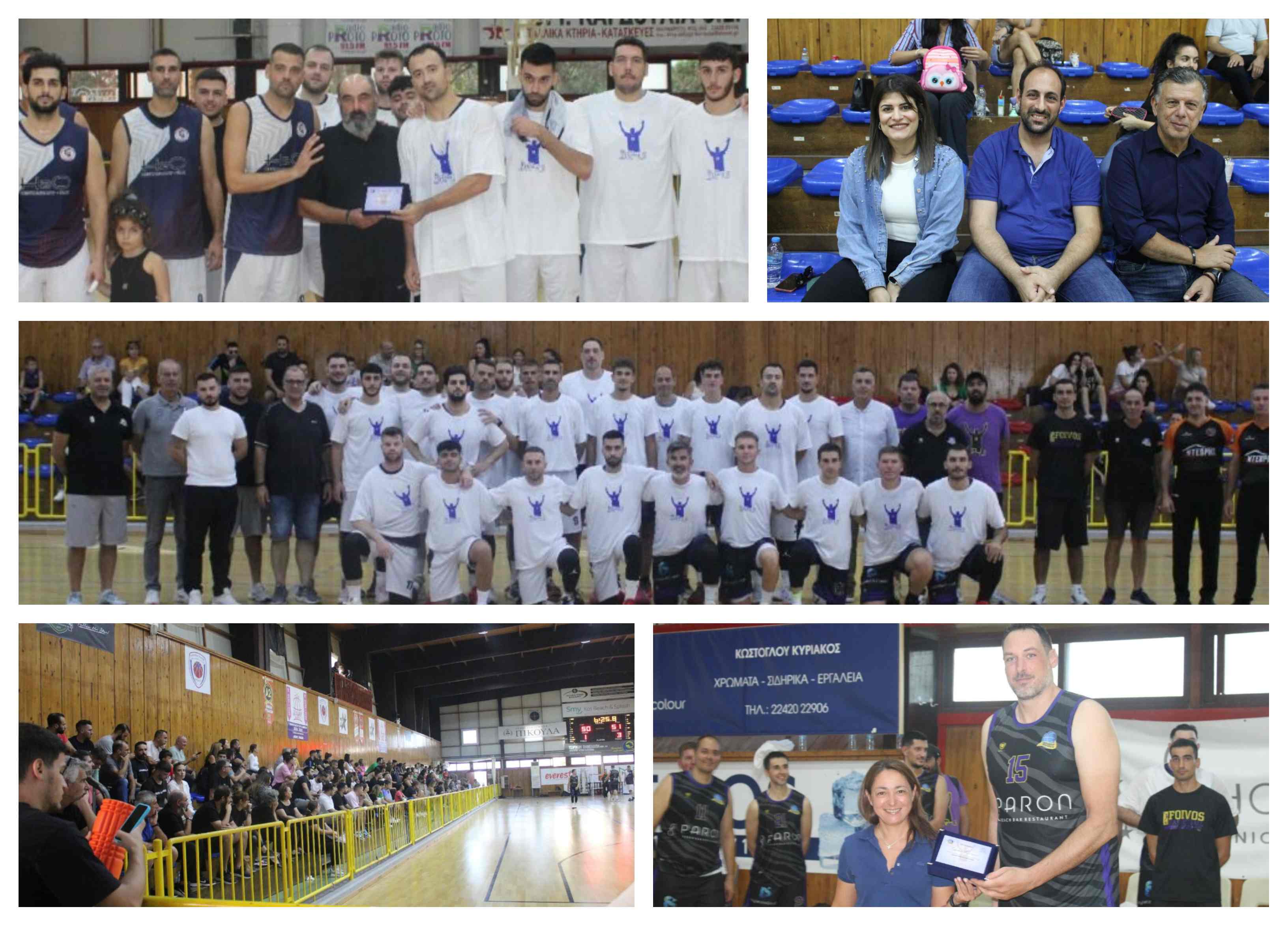 Ήταν όλοι παρόντες για τον Δημήτρη - vimatisko.gr