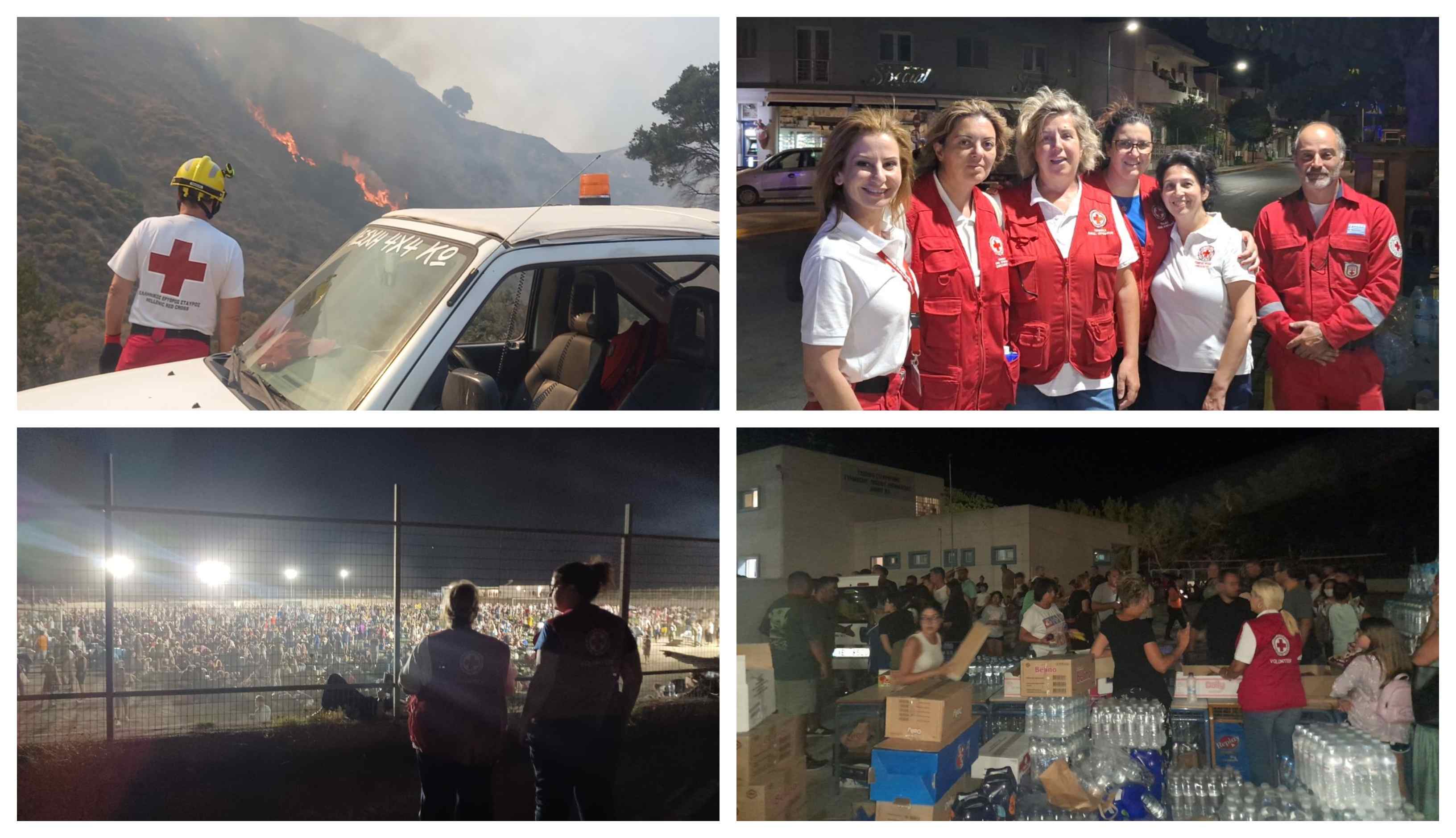 ΣΗΜΑΝΤΙΚΗ Η ΣΥΝΕΙΣΦΟΡΑ ΤΟΥ ΕΡΥΘΡΟΥ ΣΤΑΥΡΟΥ ΣΤΗΝ ΠΥΡΚΑΓΙΑ ΤΗΣ ΚΩ ...