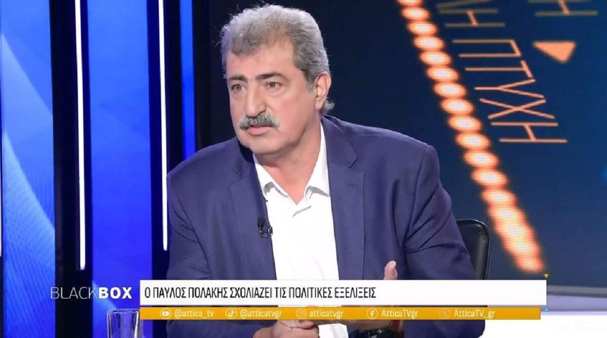 Εκτός Κ.Ο. του ΣΥΡΙΖΑ ο Παύλος Πολάκης – “Δεν σταματάω πάρτε το χαμπάρι ...