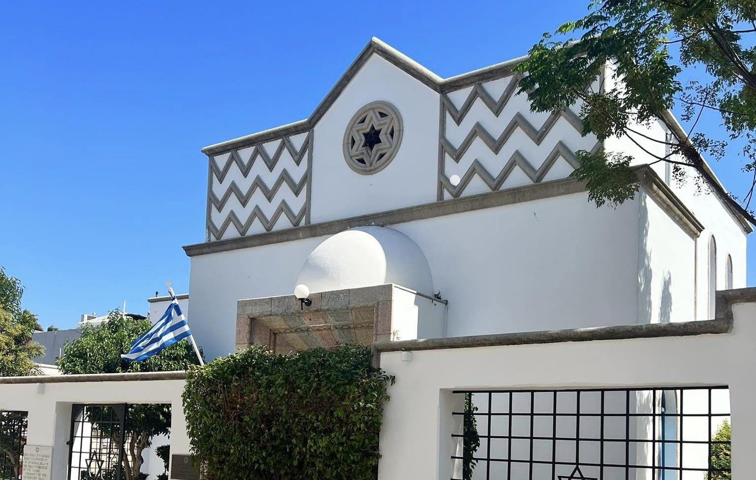 ΤΟ ΠΡΟΓΡΑΜΜΑ ΕΚΔΗΛΩΣΕΩΝ ΓΙΑ ΤΗΝ "ΗΜΕΡΑ ΜΝΗΜΗΣ ΤΩΝ ΕΒΡΑΙΩΝ ΤΗΣ ΚΩ" - vimatisko.gr