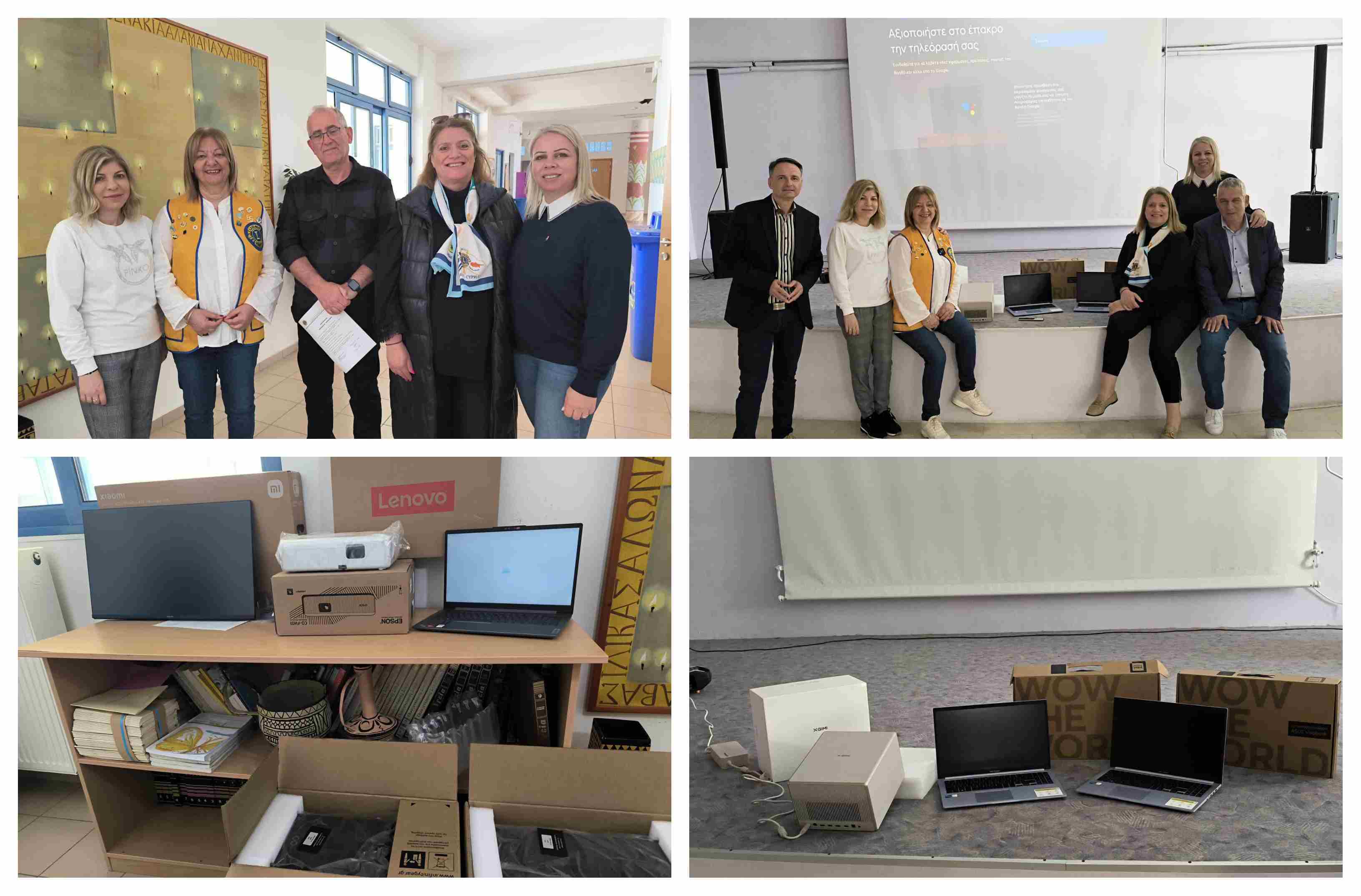ΠΑΡΑΔΟΣΗ ΕΞΟΠΛΙΣΜΟΥ ΣΕ ΣΧΟΛΕΙΑ THΣ ΑΠΟ ΤΟΥΣ “LIONS ΚΩ” - vimatisko.gr