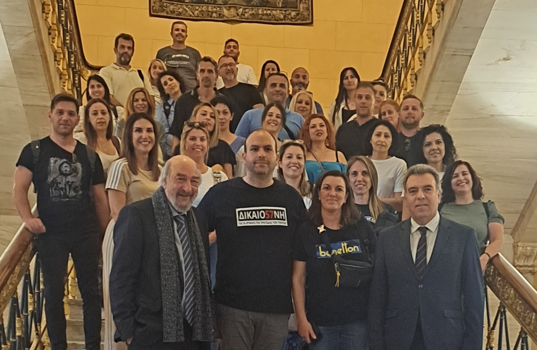 ΟΙ ΓΟΝΕΙΣ ΤΟΥ ΔΗΜΟΤΙΚΟΥ ΖΗΠΑΡΙΟΥ... ΕΝΩΣΑΝ ΥΨΗΛΑΝΤΗ, ΚΟΝΣΟΛΑ ΚΑΙ ...
