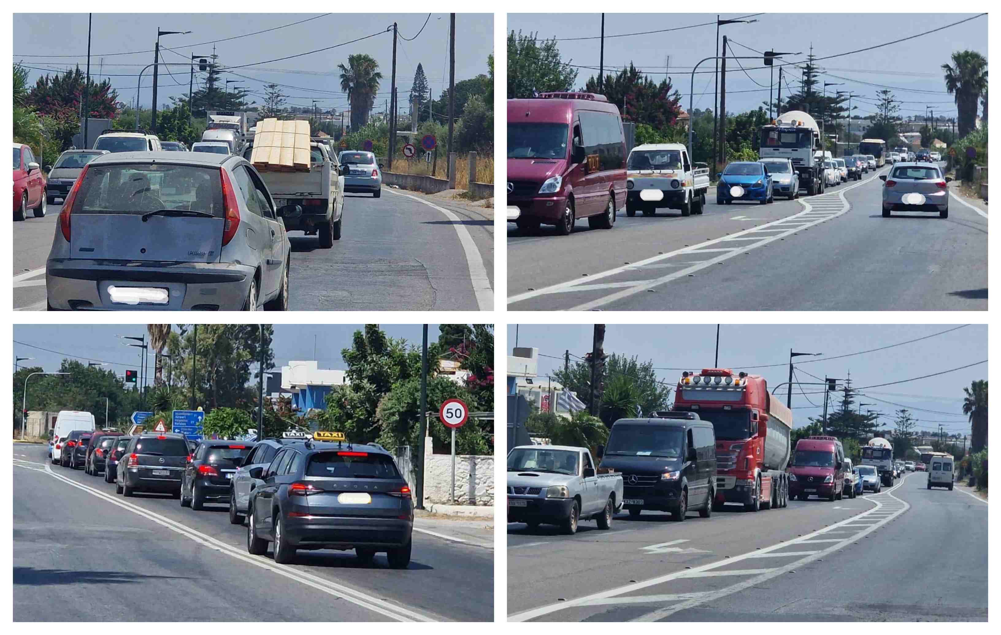 "ΑΝΥΠΟΦΟΡΗ" Η ΚΩΣ ΛΟΓΩ ΚΥΚΛΟΦΟΡΙΑΚΟΥ - ΑΤΕΛΕΙΩΤΕΣ ΟΥΡΕΣ KAI ΣΤΟΝ ...
