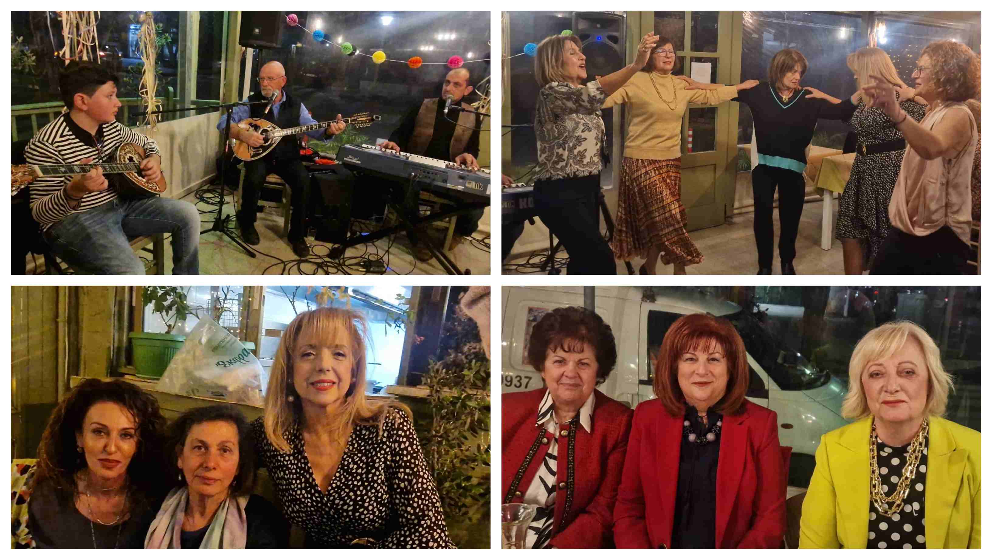 H εκδήλωση της ΕΓΕ Κω στη «Γη της Ελιάς» για την Γιορτή της Γυναίκας - vimatisko.gr