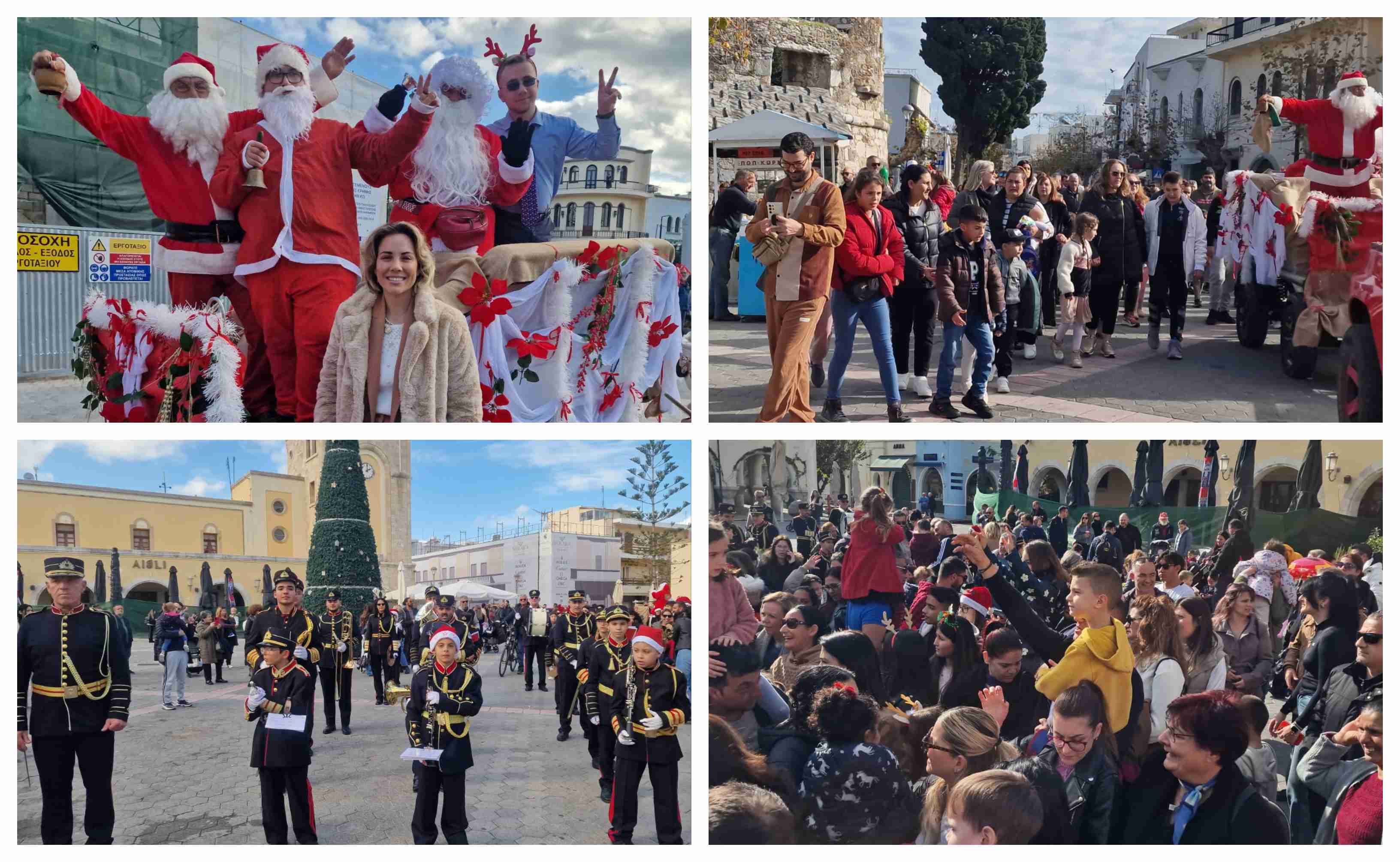 O Άγιος Βασίλης έφτασε στην Κω και μοίρασε δώρα και χαρά σε μικρούς & μεγάλους - vimatisko.gr