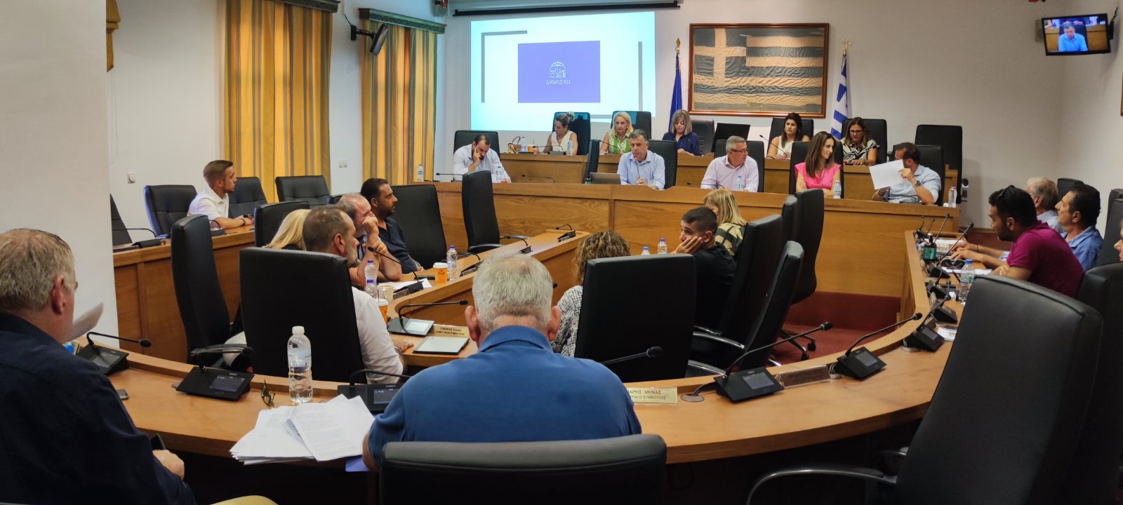 Συνεδριάζει το Δημοτικό Συμβούλιο Κω (δείτε ζωντανά την συνεδρίαση ...