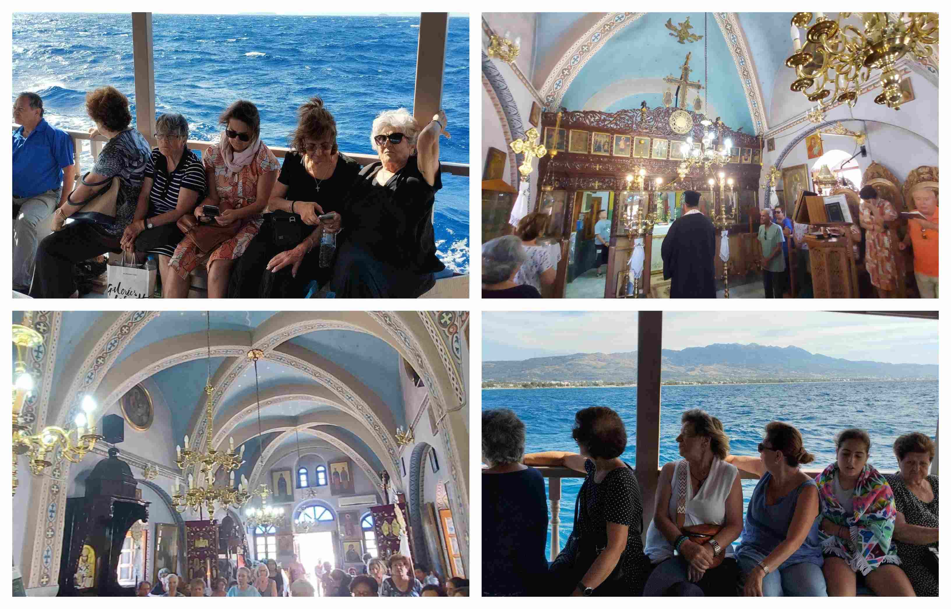 Η Εκδρομή της ενορίας Αγίου Παύλου Κω στη Παναγιά Ψερίμου - vimatisko.gr