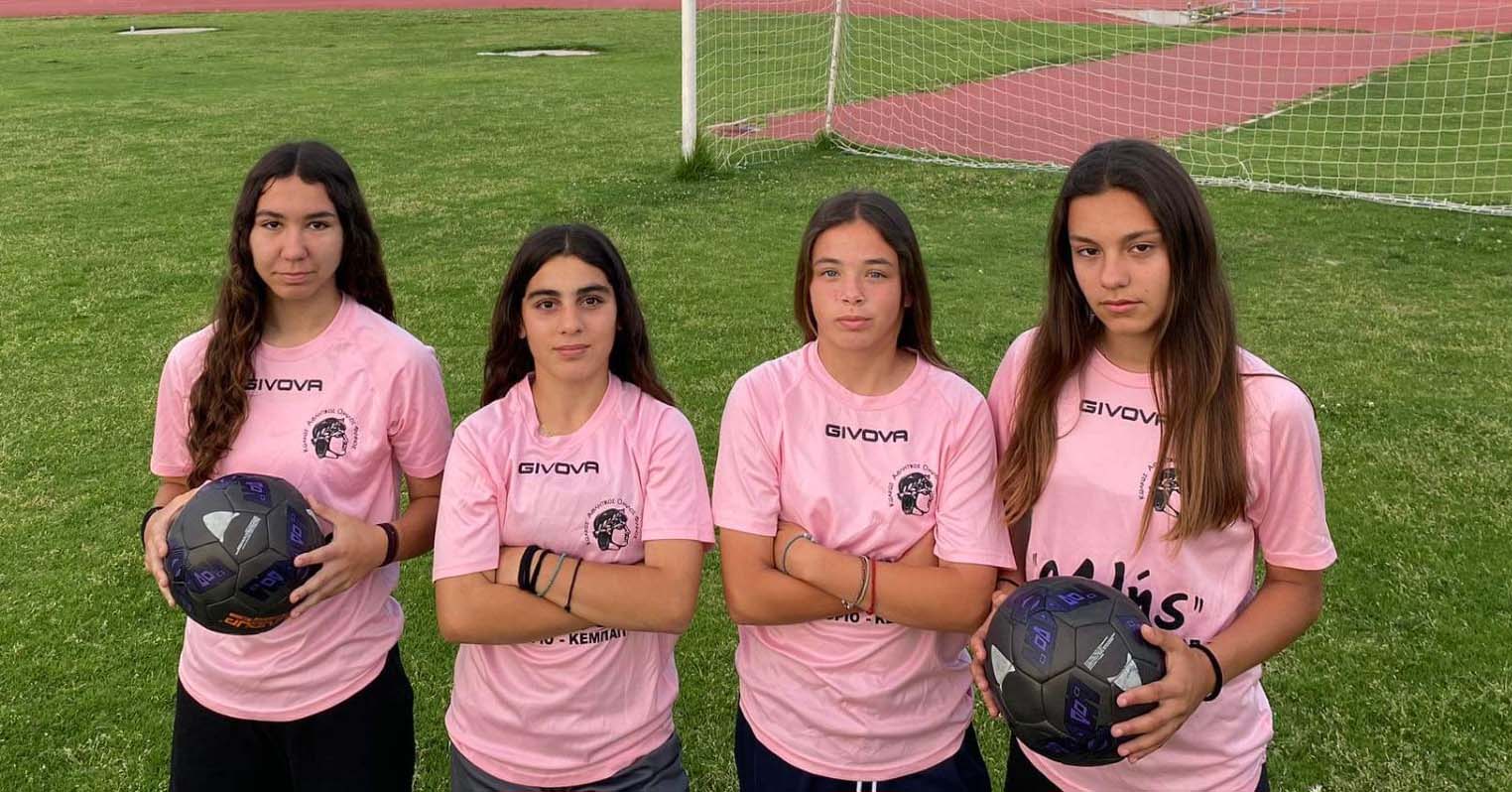 M. Σβύνου, Λ. Μάρη, Ε. Όγουτμεν και Π. Τζανακάκη , 4 από τα "αστέρια" του ΚΑΟ Φιλίνος - vimatisko.gr