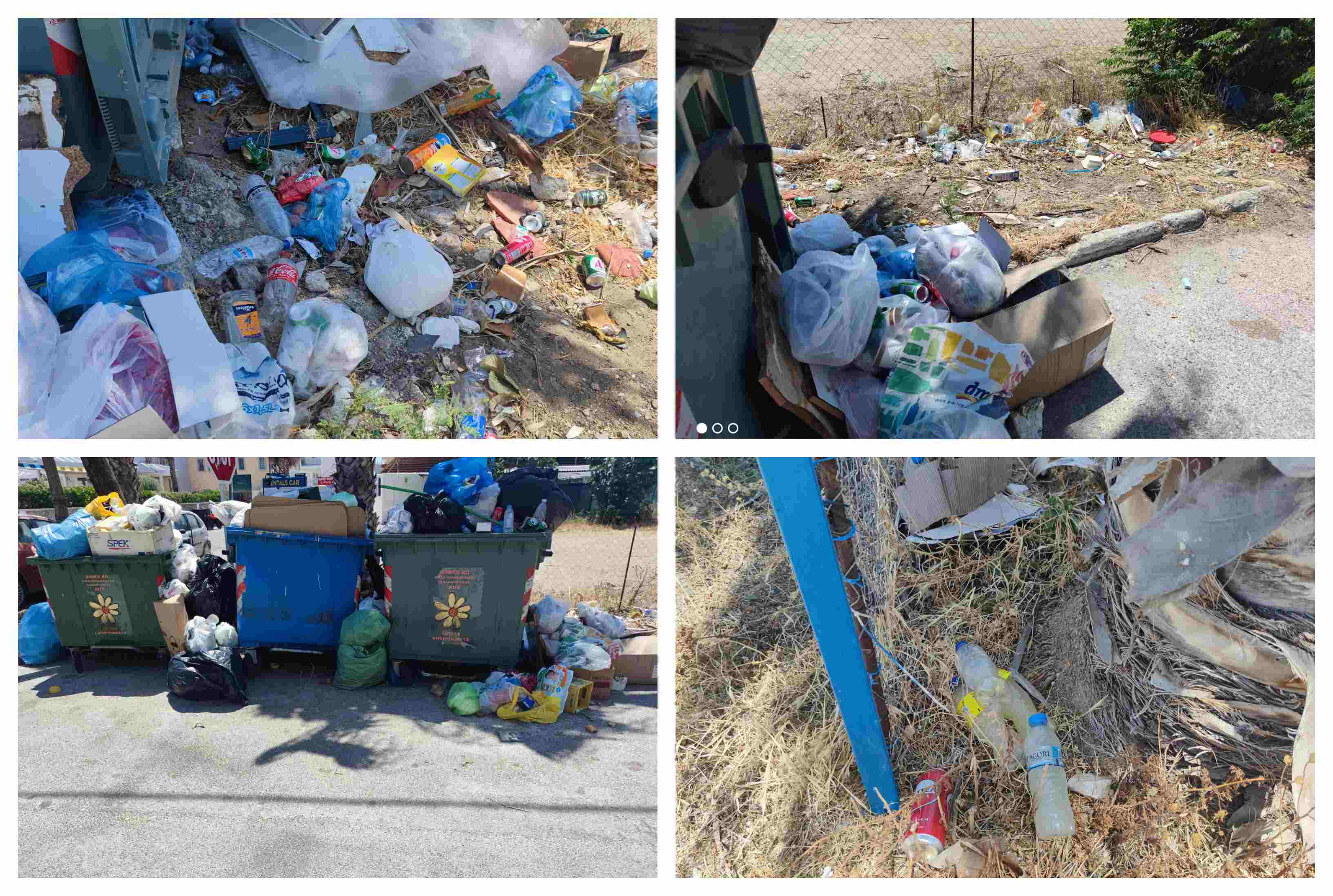 Κ. Τσαχάκης: Καρδάμαινα 2024... μετά θέλουμε και τουρισμό! - vimatisko.gr